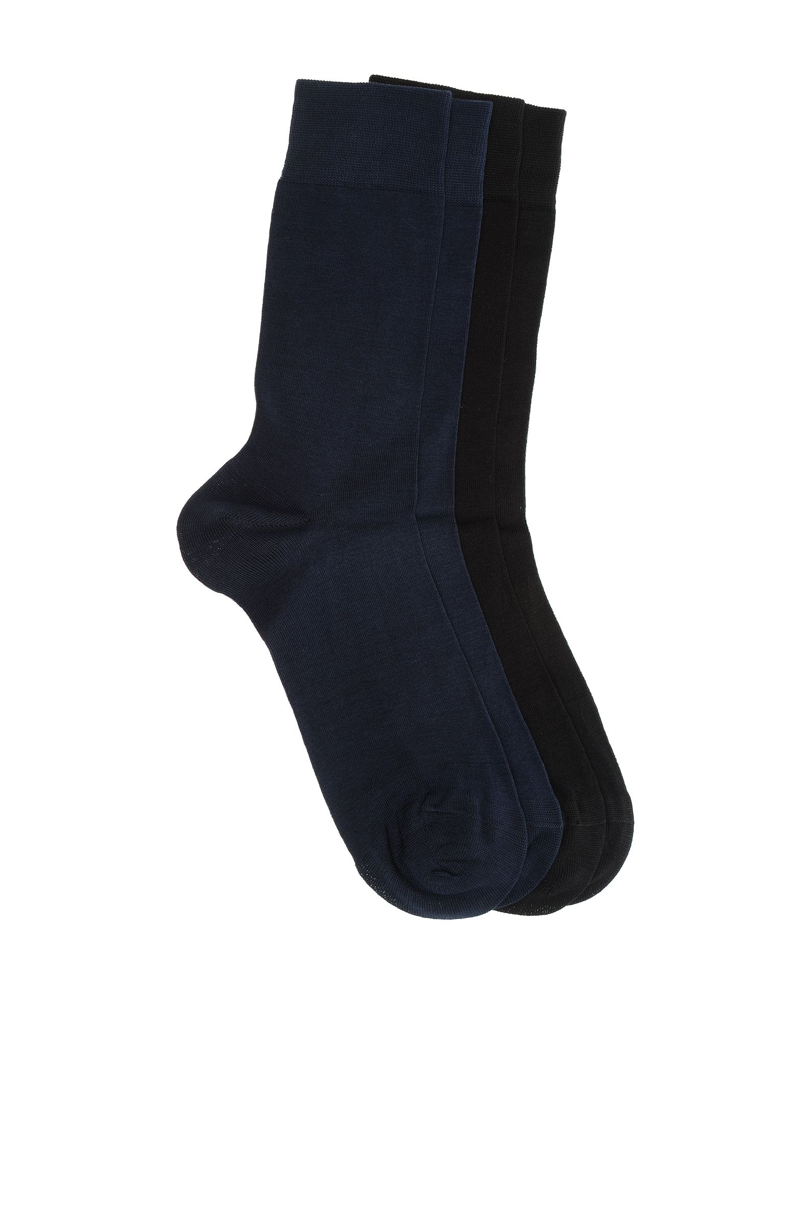 Merserize Lacivert 2'li Erkek Çorap Seti Merserize Lacivert 2'li Erkek Çorap Seti