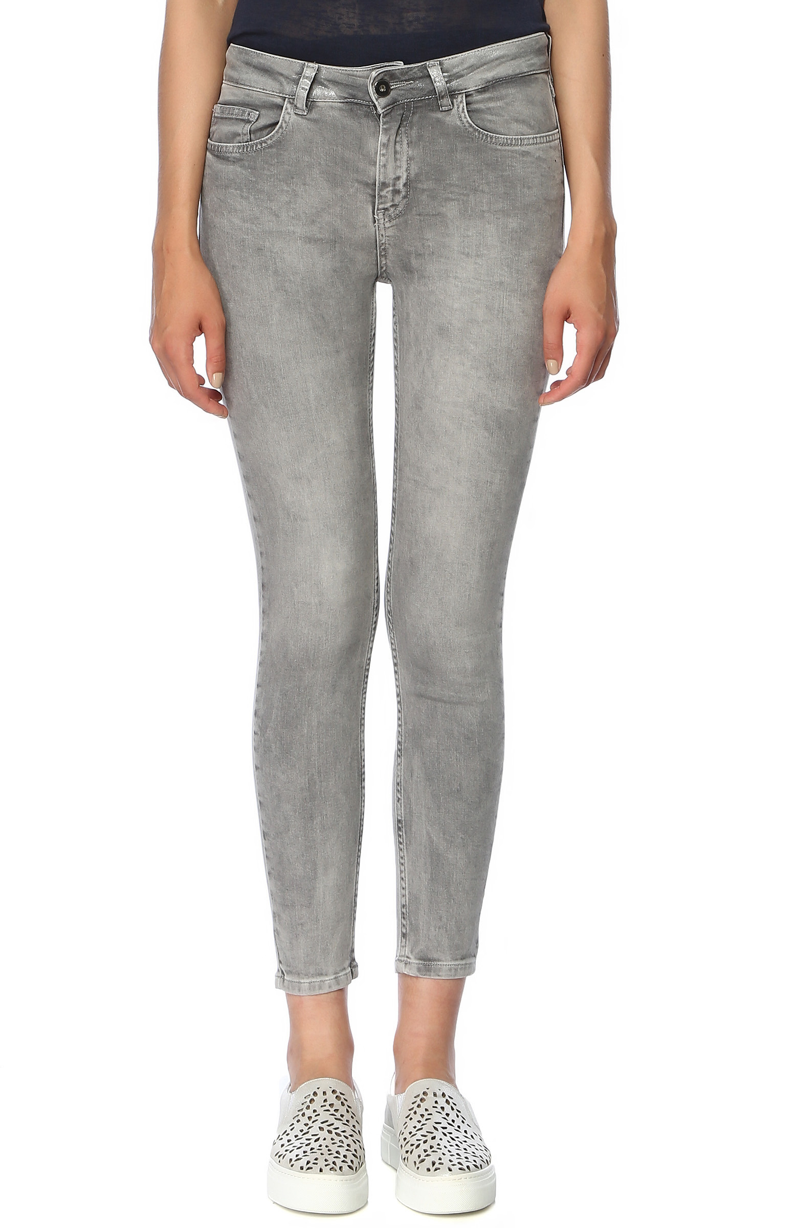 Slim Fit Gri Denim Pantolon