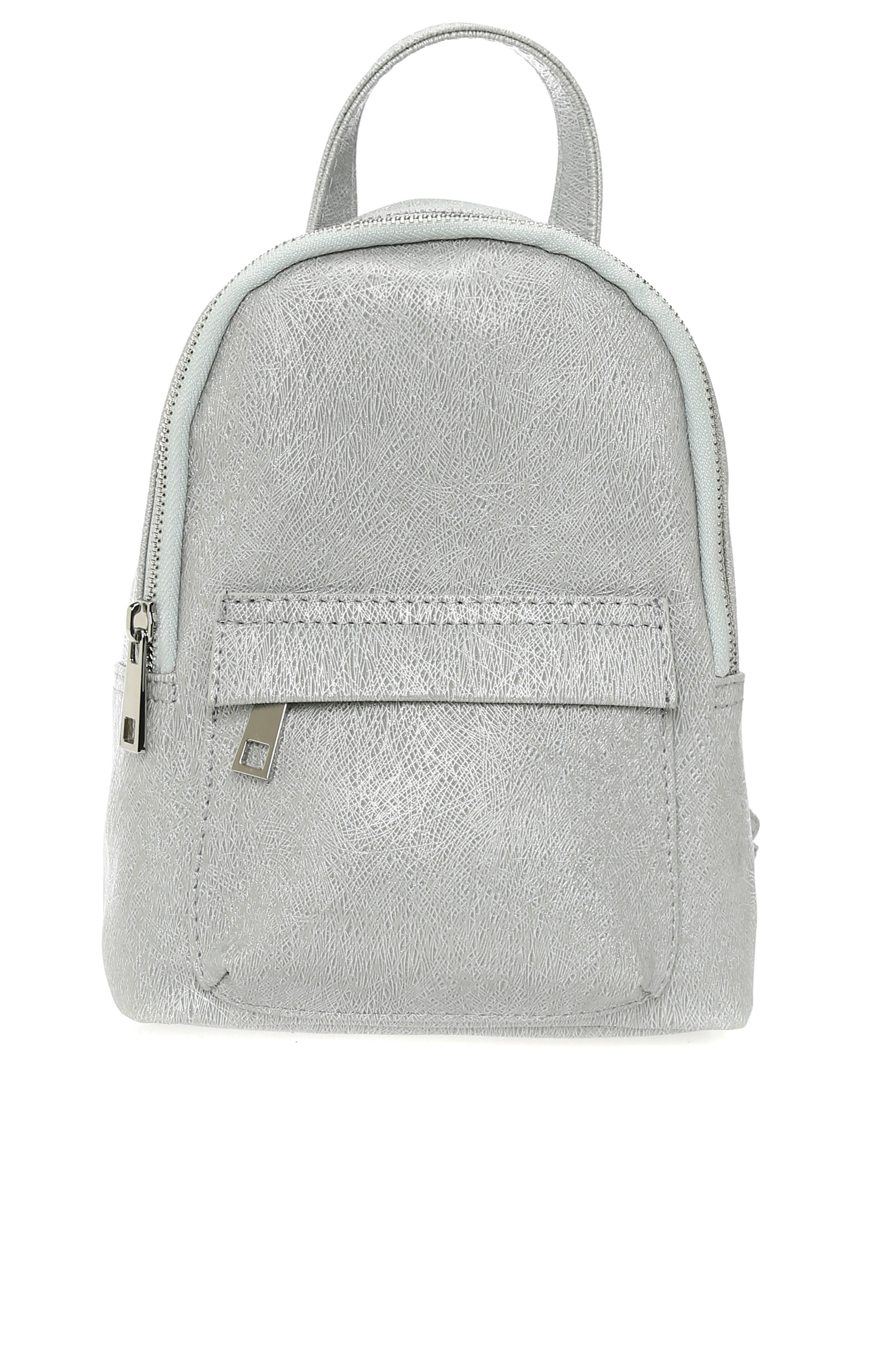 Gümüş Kadın Sırt Çantası