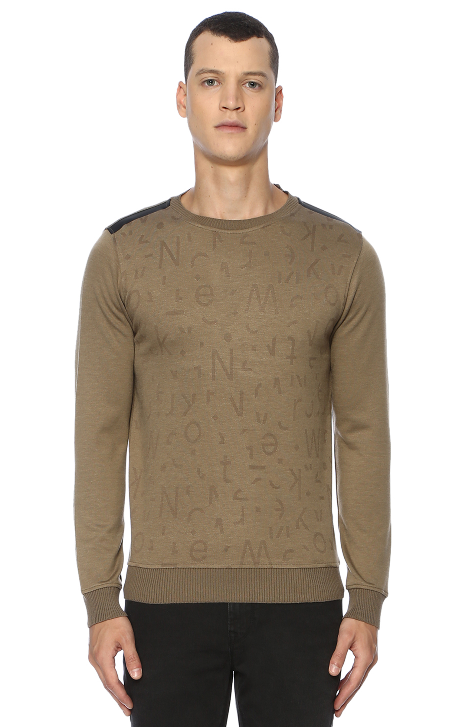 Slim Fit Bej Melanj Sweatshirt Slim Fit Bej Melanj Sweatshirt
