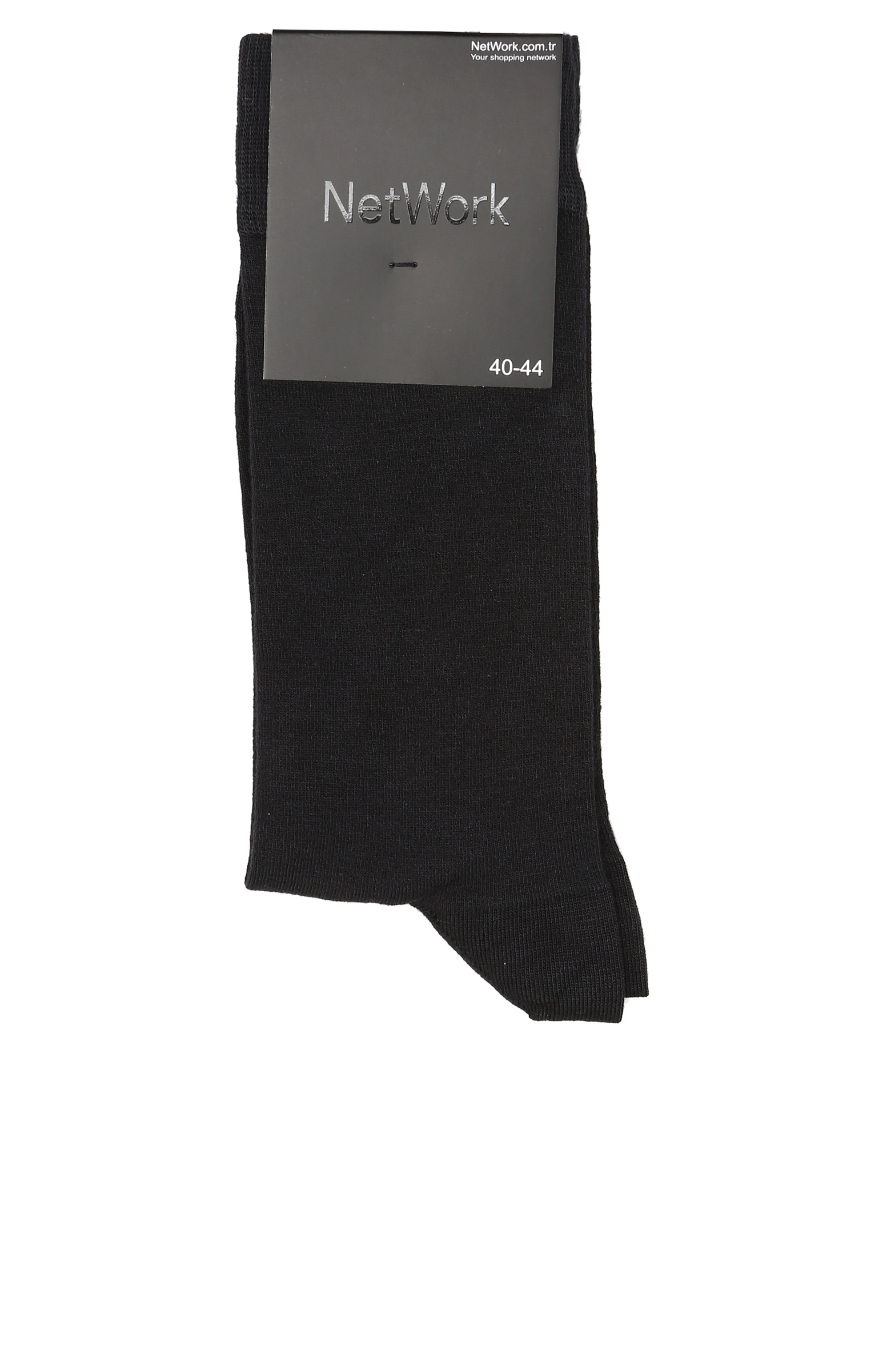 Antrasit Erkek Çorap Antrasit Erkek Çorap