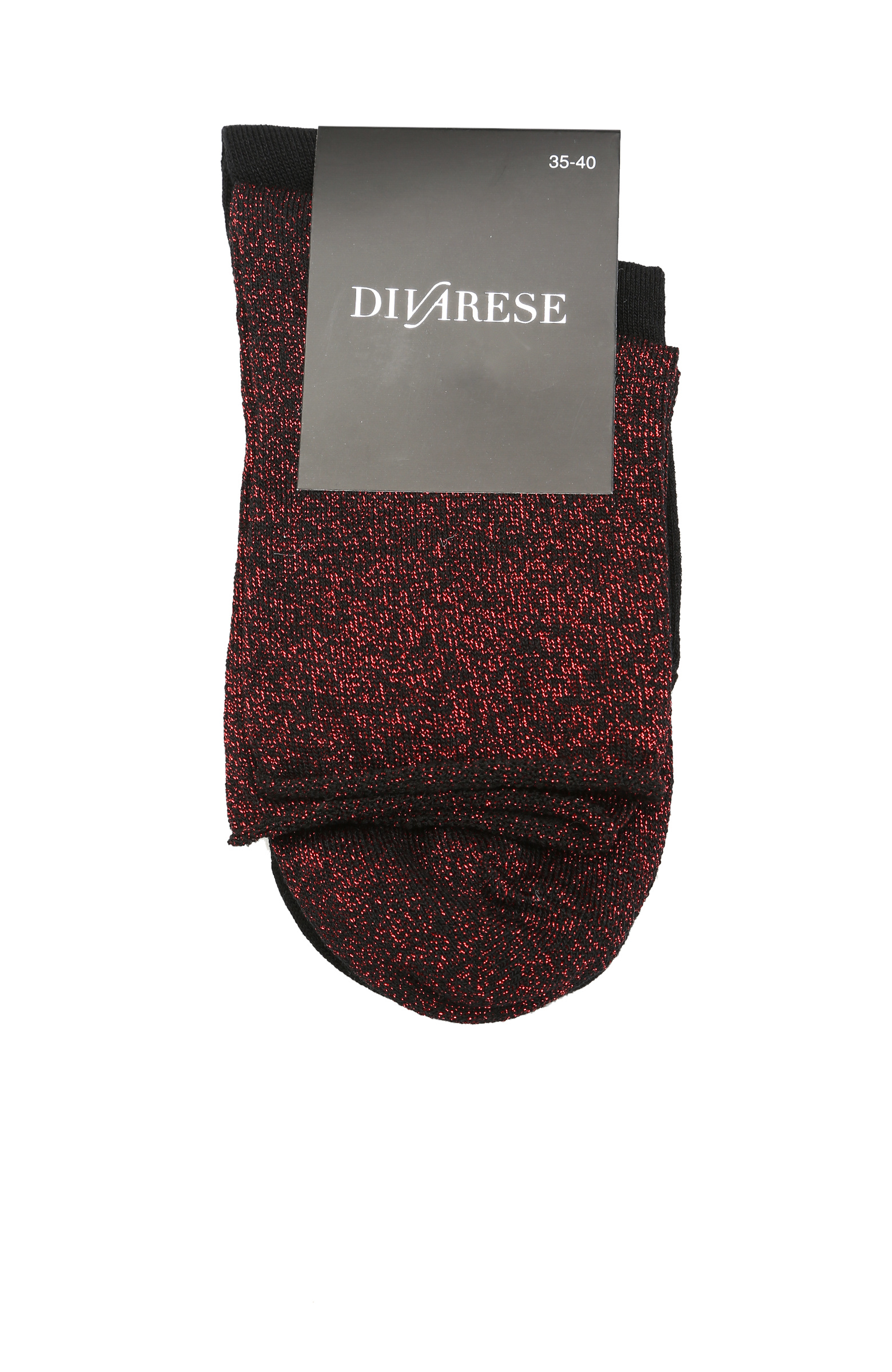 Kadın Siyah 2'li Çorap Set