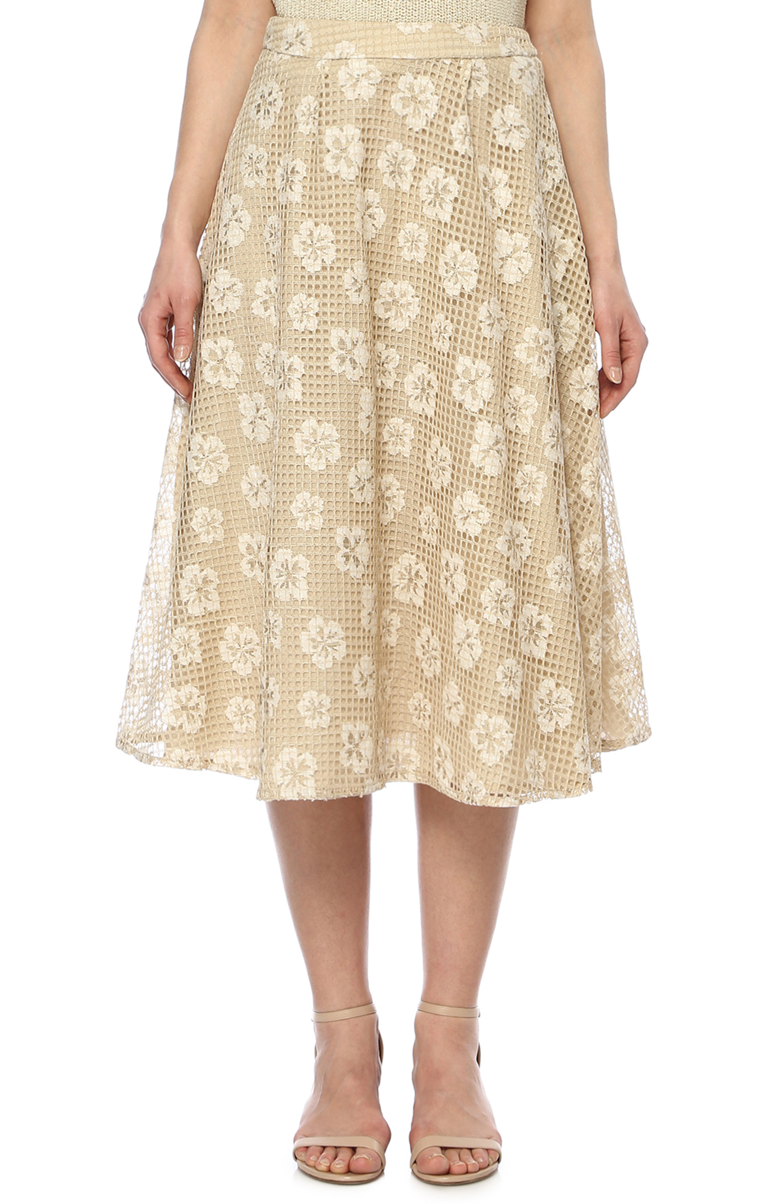 Bej File Dokulu Midi Etek Bej File Dokulu Midi Etek