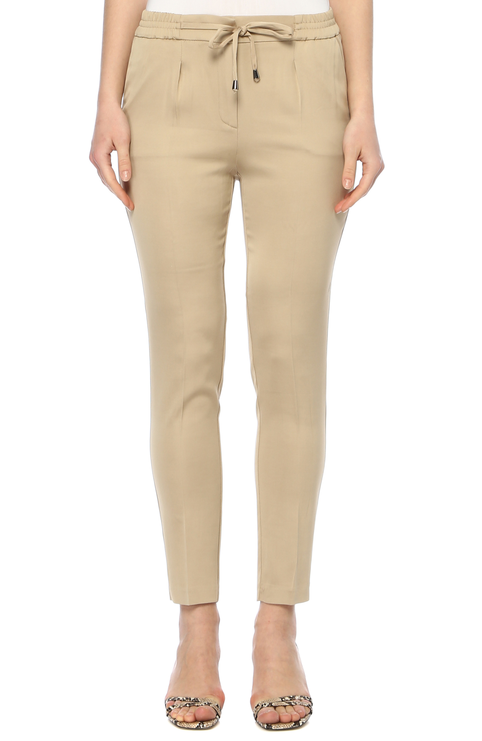 Regular Fit Bej Dar Paça Pantolon Regular Fit Bej Dar Paça Pantolon