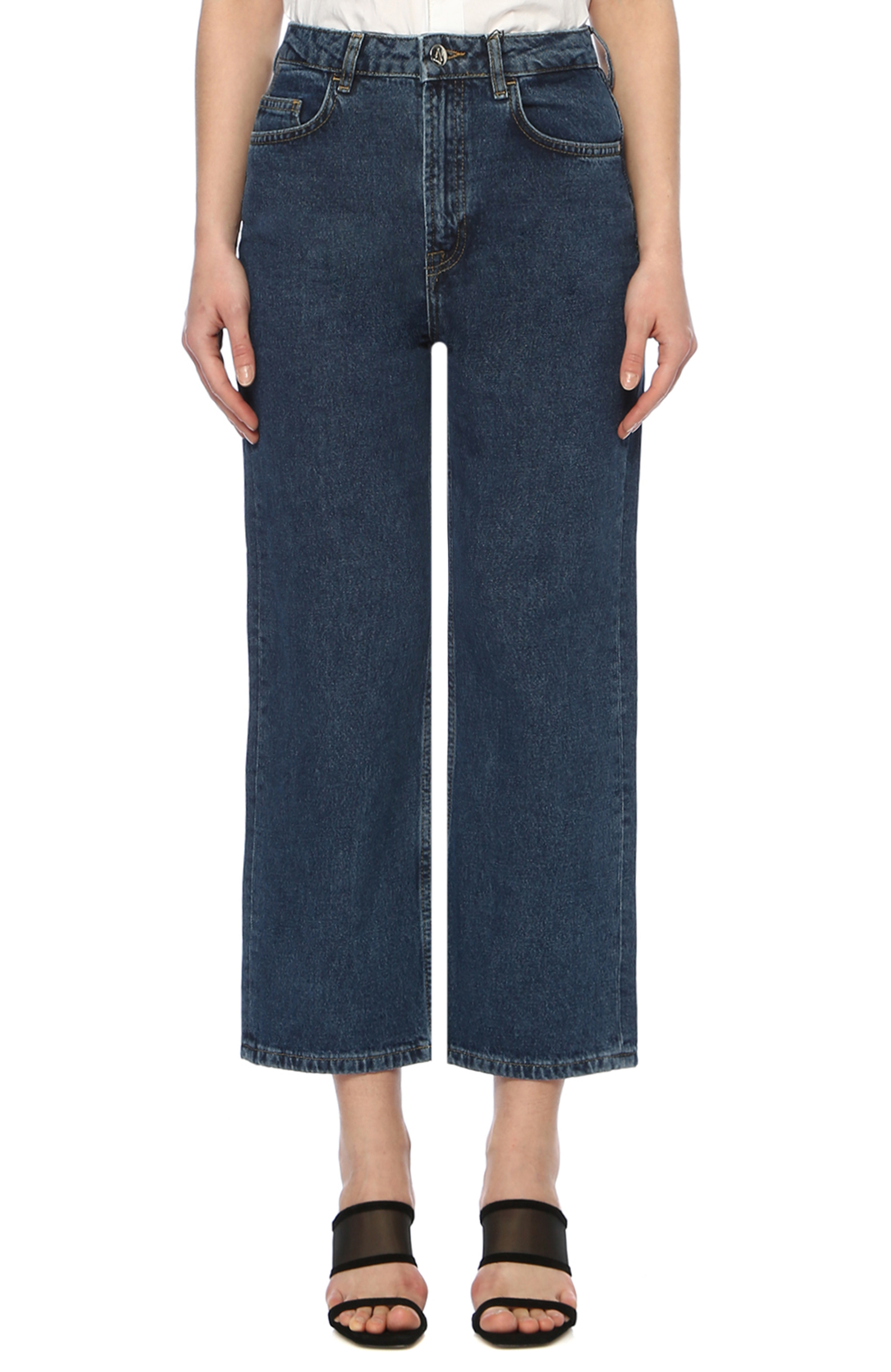 Lacivert Yüksek Bel Bol Paça Jean Pantolon Lacivert Yüksek Bel Bol Paça Jean Pantolon