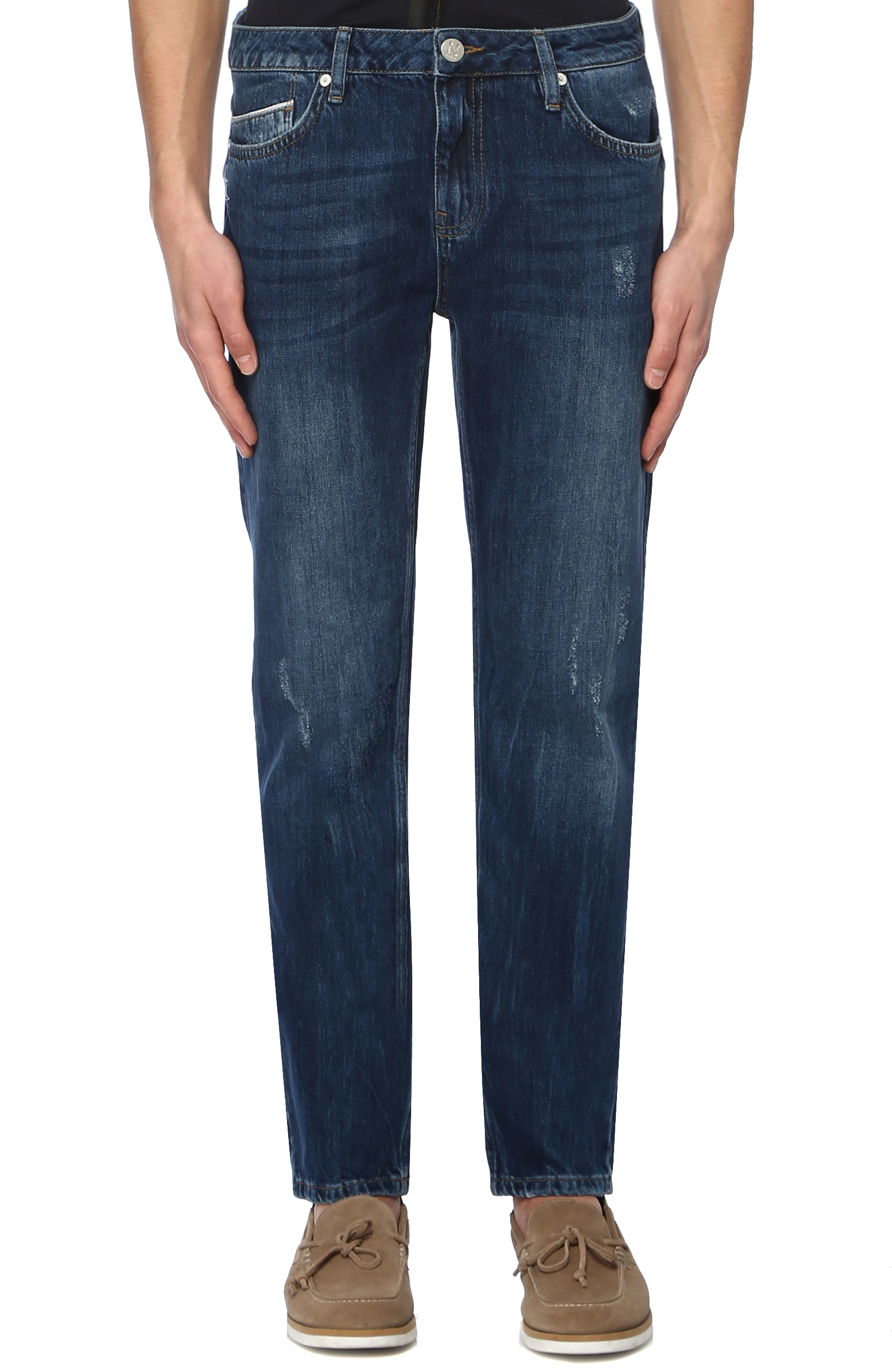Slim Fit Lacivert Yıpratma Detaylı Jean Pantolon Slim Fit Lacivert Yıpratma Detaylı Jean Pantolon