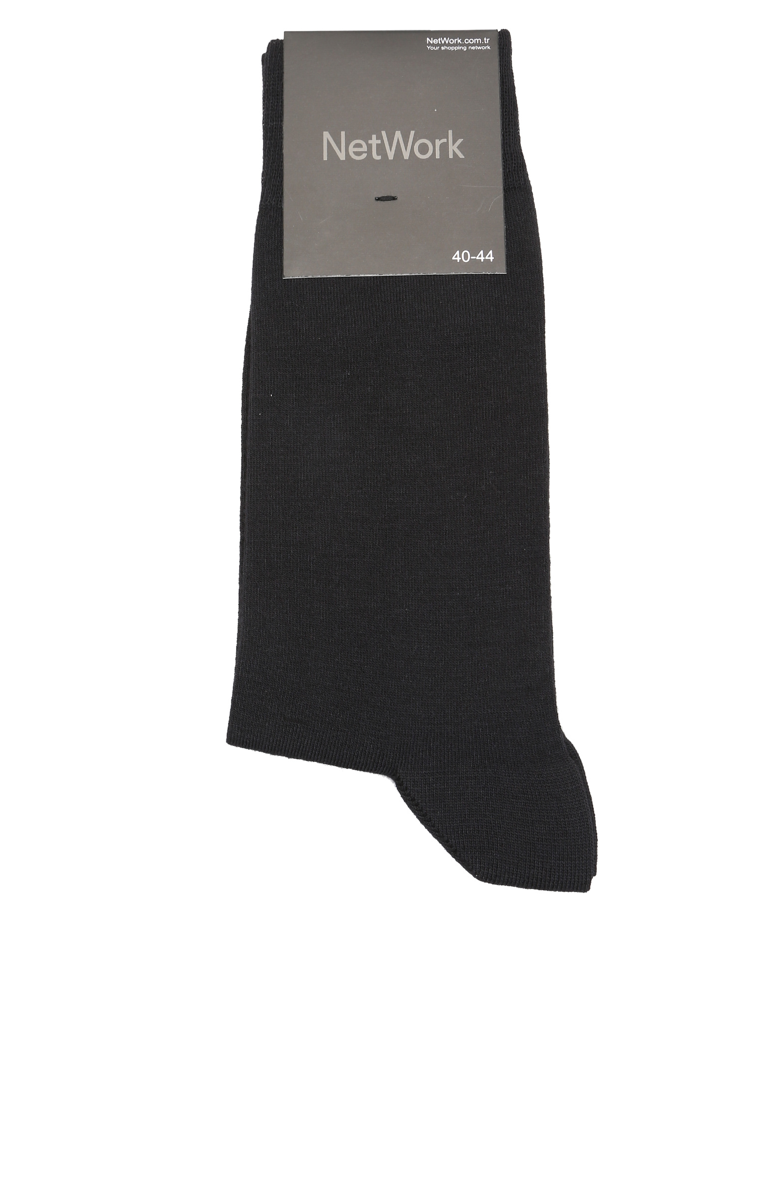 Antrasit Erkek Çorap Antrasit Erkek Çorap
