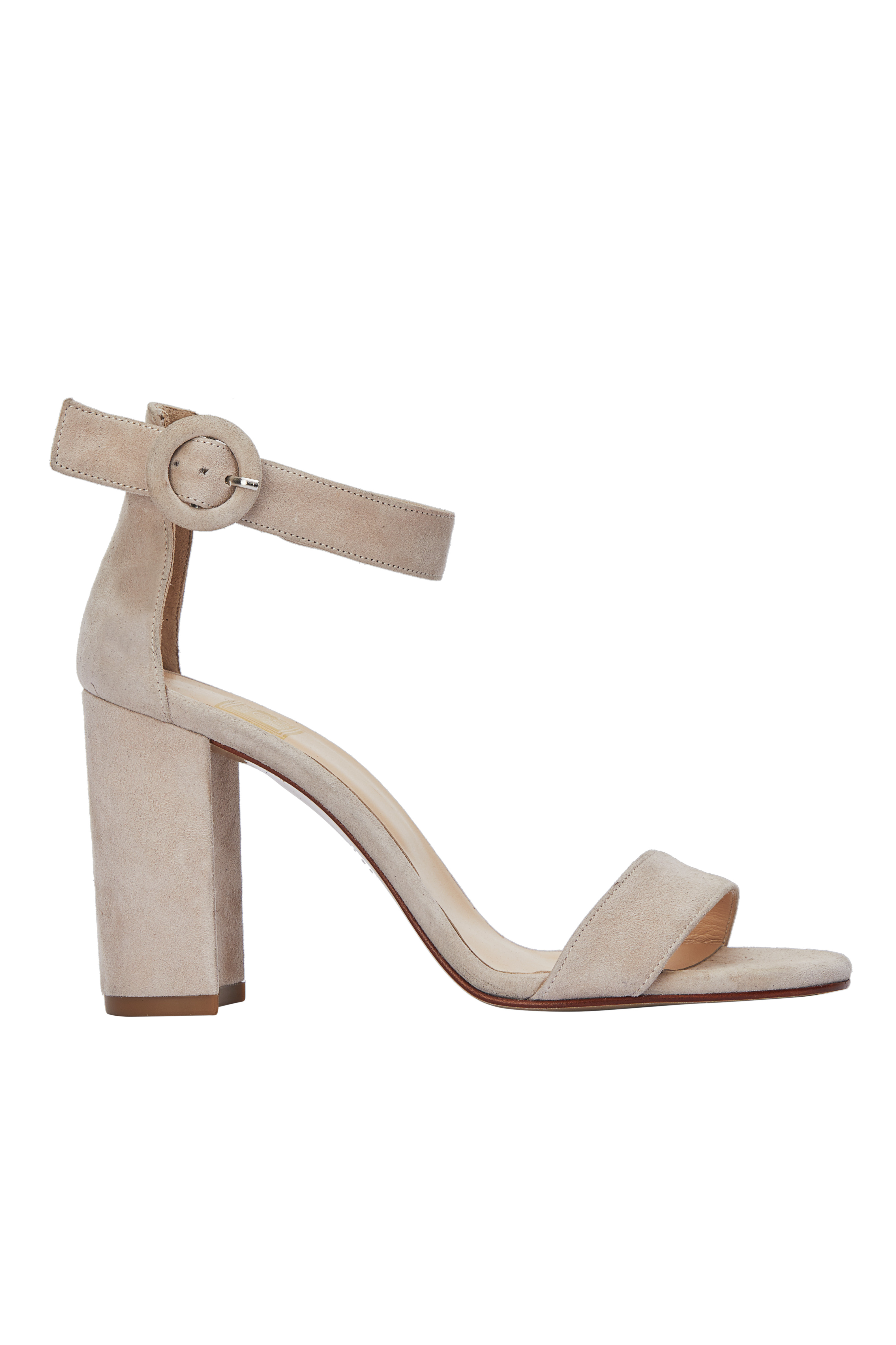 Bej Süet Kadın Sandalet