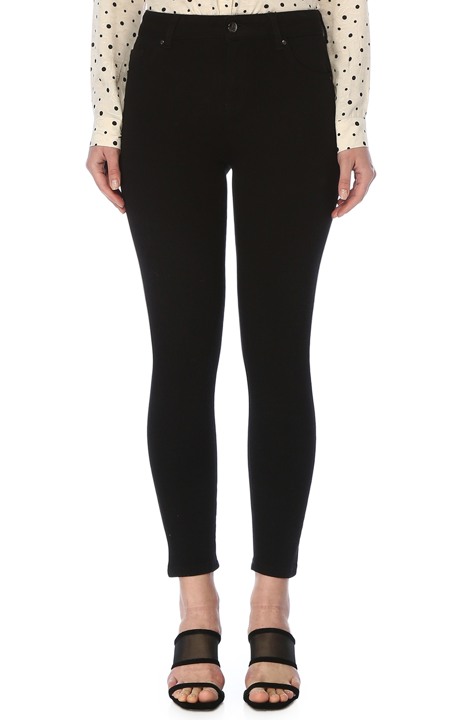 Skinny Fit Siyah Jean Pantolon