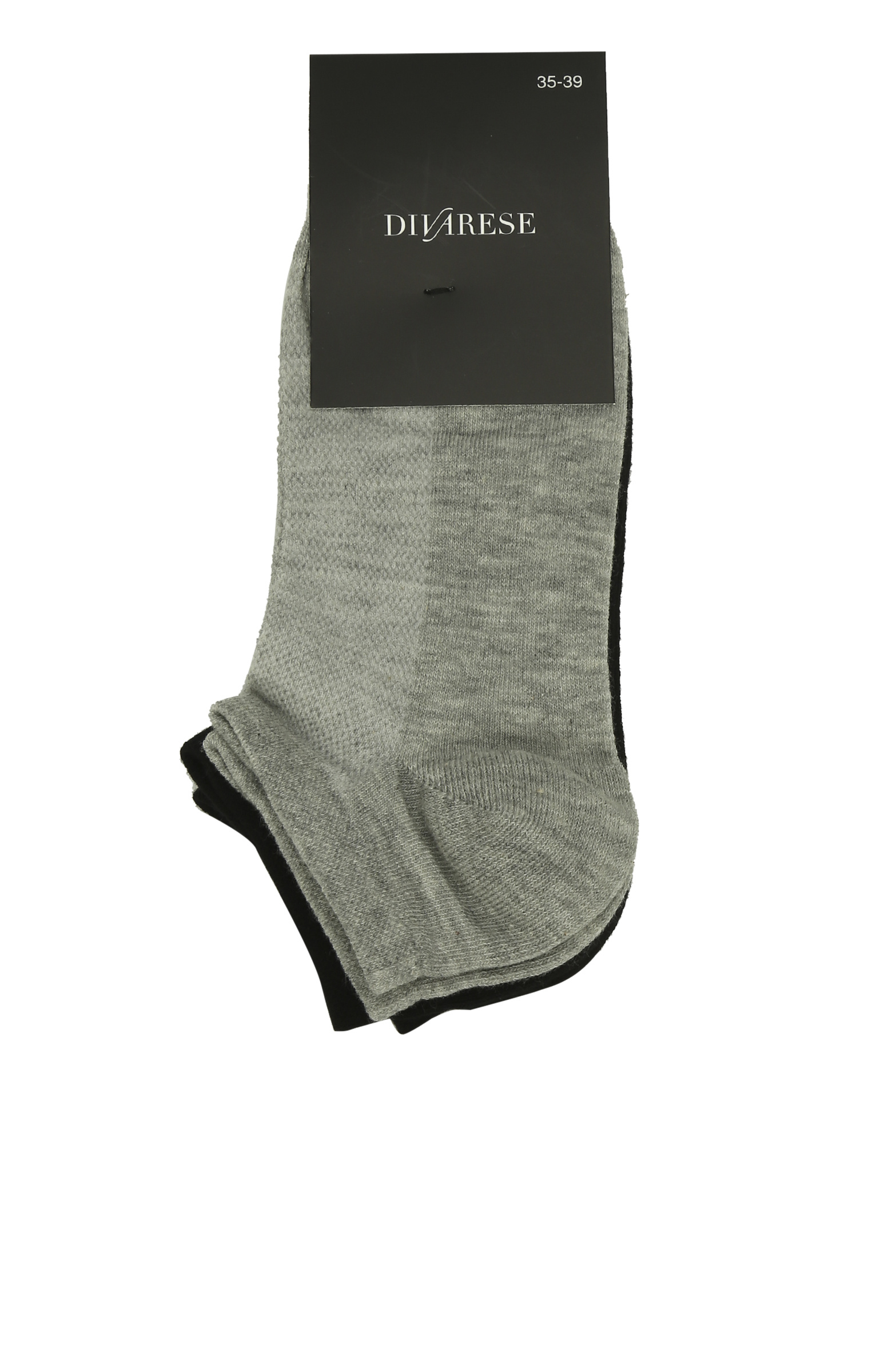 Siyah Gri 2li Kadın Çorap Set