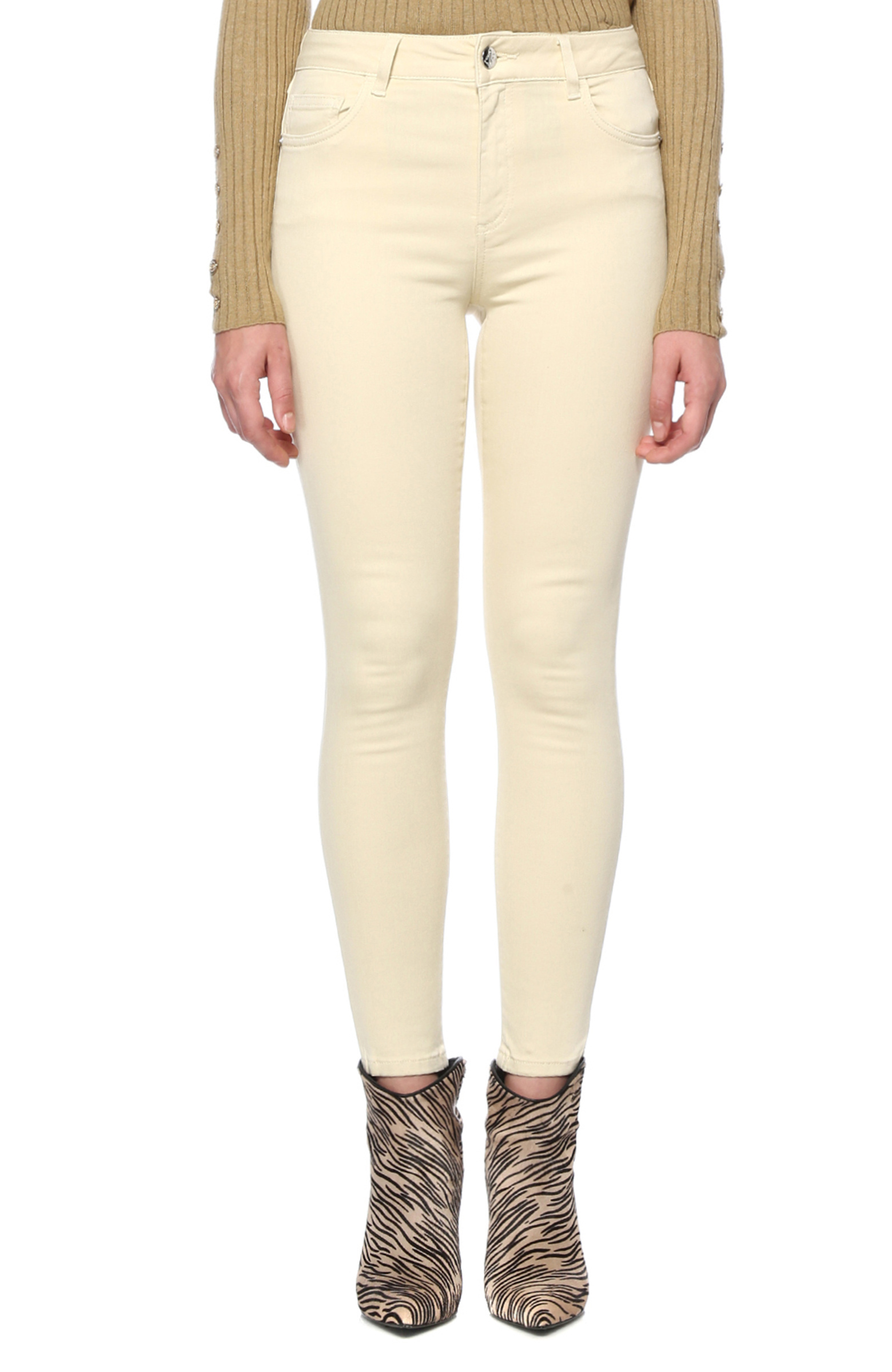 Slim Fit Krem Dar Paça Pantolon