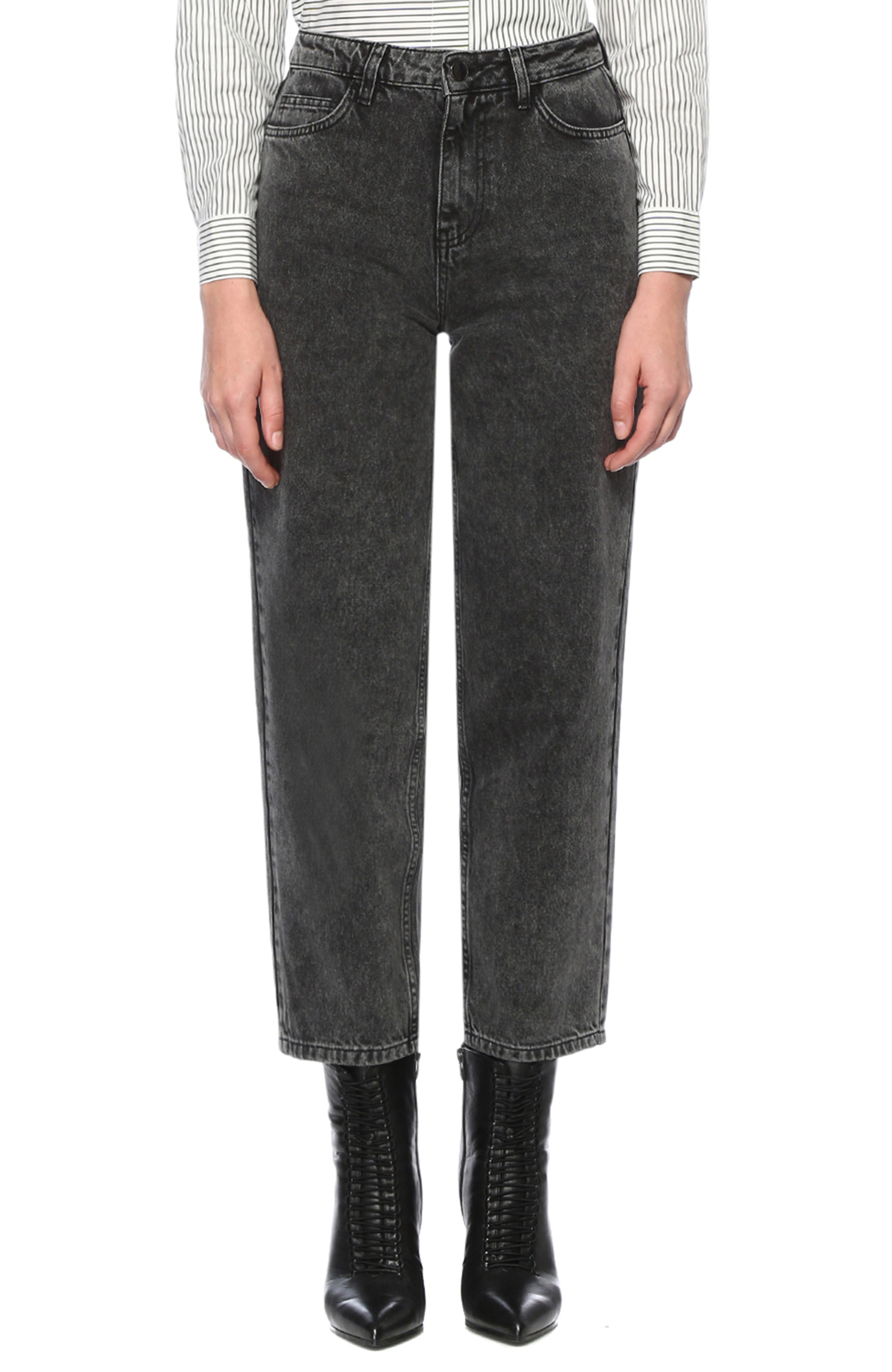 Basic Fit Antrasit Yüksek Bel Jean Pantolon Basic Fit Antrasit Yüksek Bel Jean Pantolon