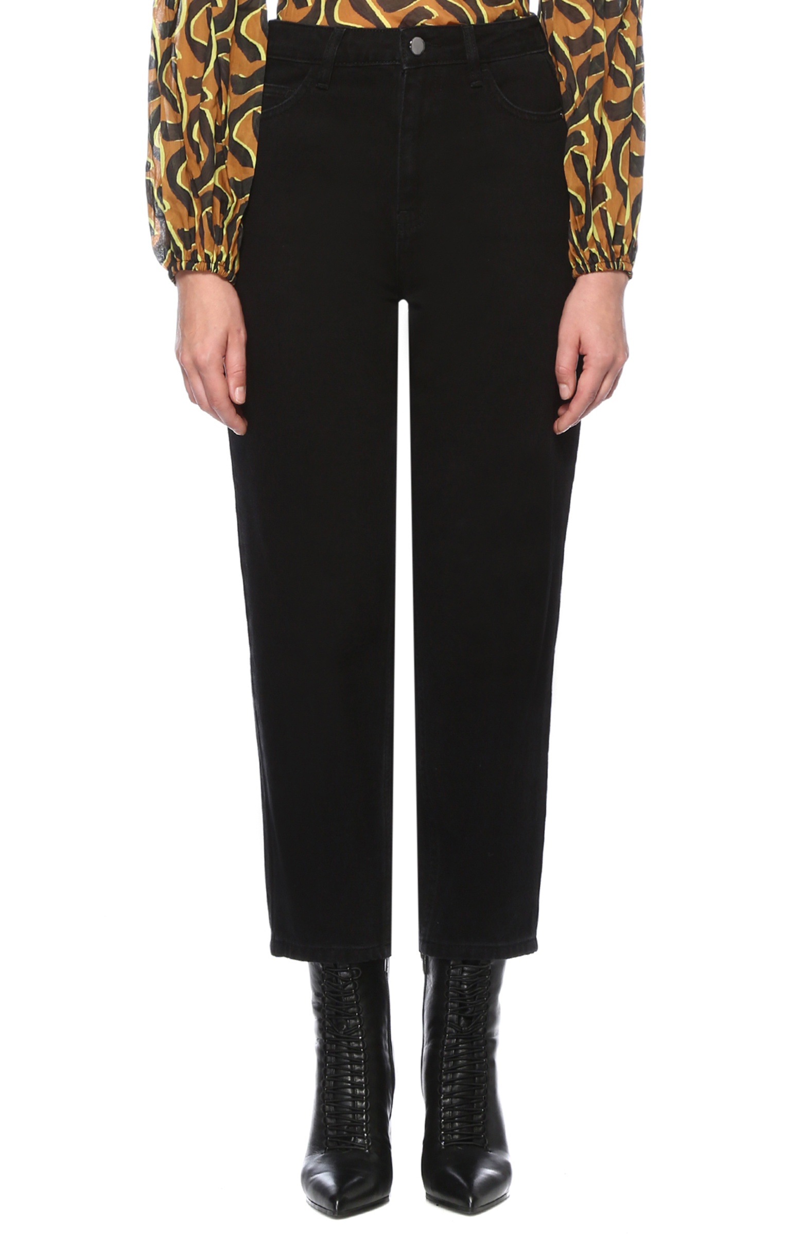 Basic Fit Siyah Yüksek Bel Jean Pantolon