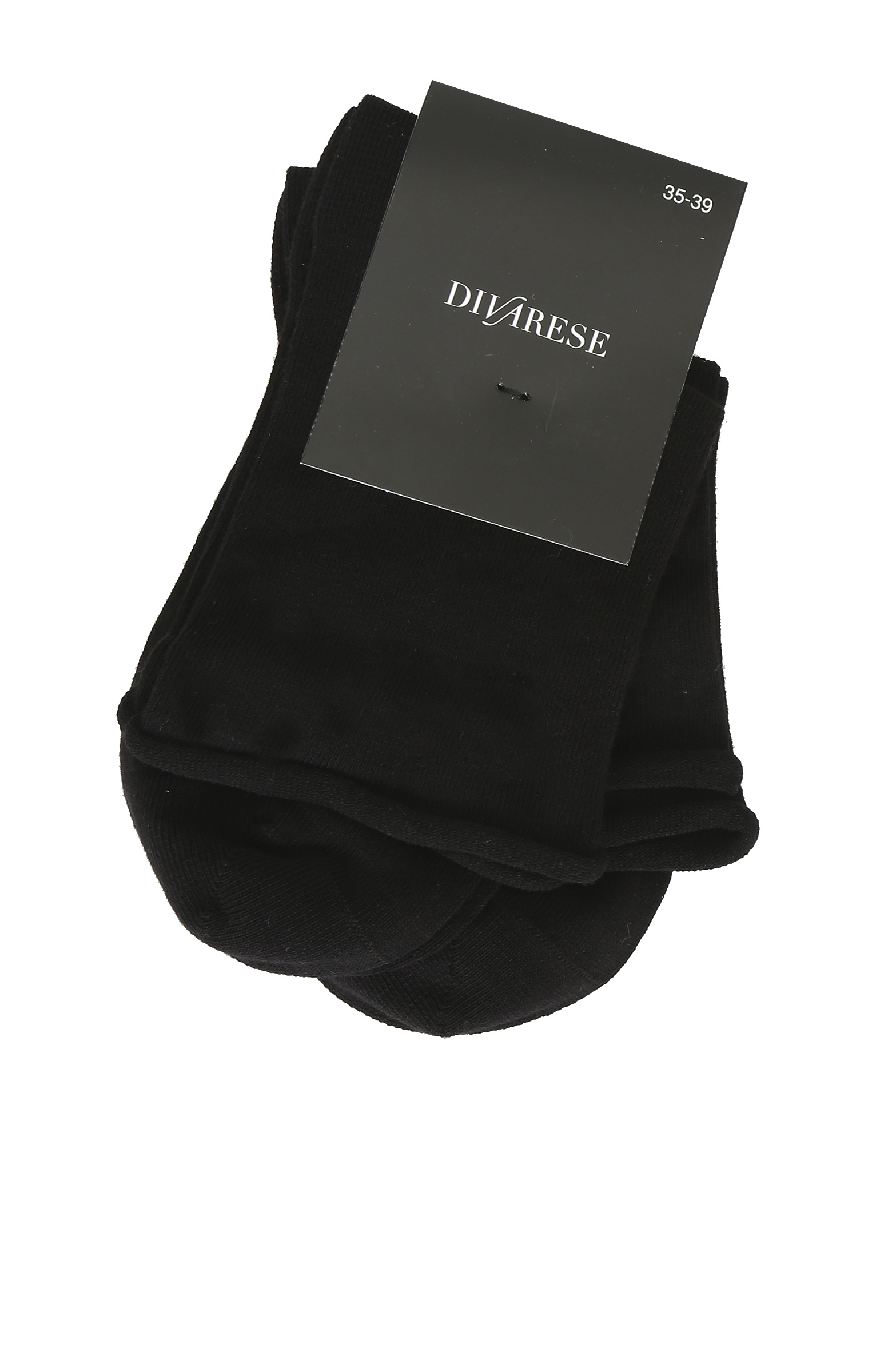 Siyah Kadın 2li Çorap Seti