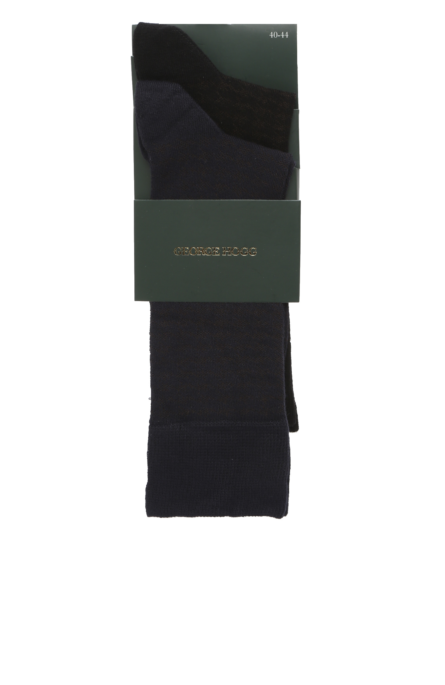 Siyah Kahverengi Desenli 2li Erkek Çorap Seti