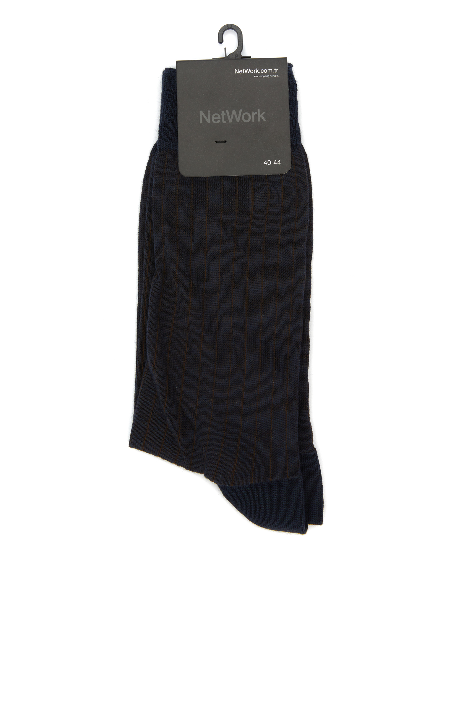 Lacivert Camel Çizgili Erkek Çorap