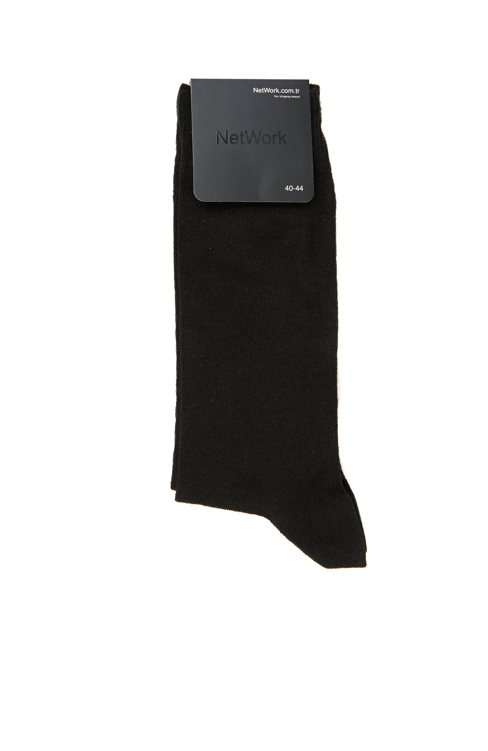 Siyah Lacivert 2li Erkek Çorap