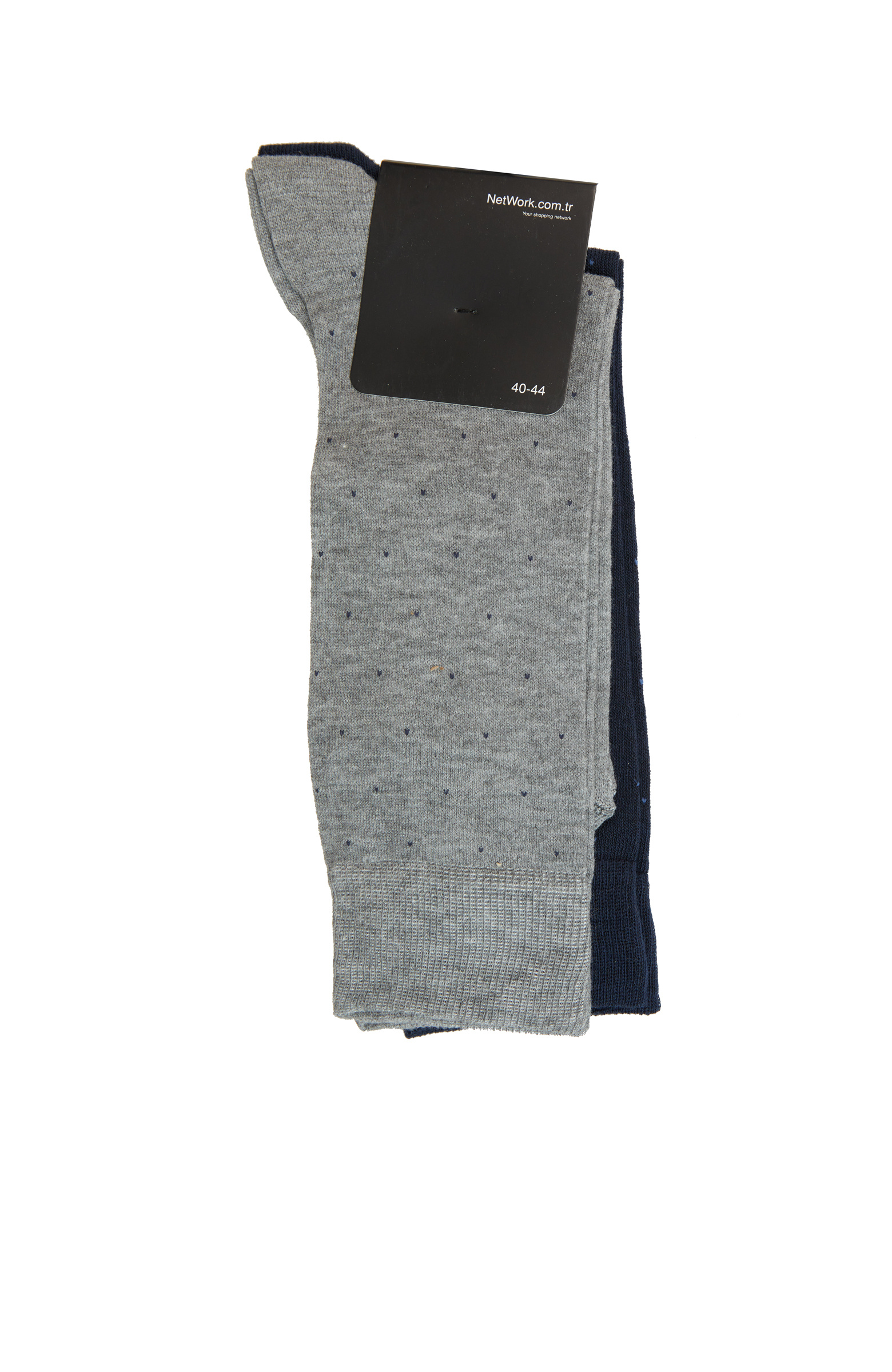 Lacivert Puantiyeli 2li Erkek Çorap