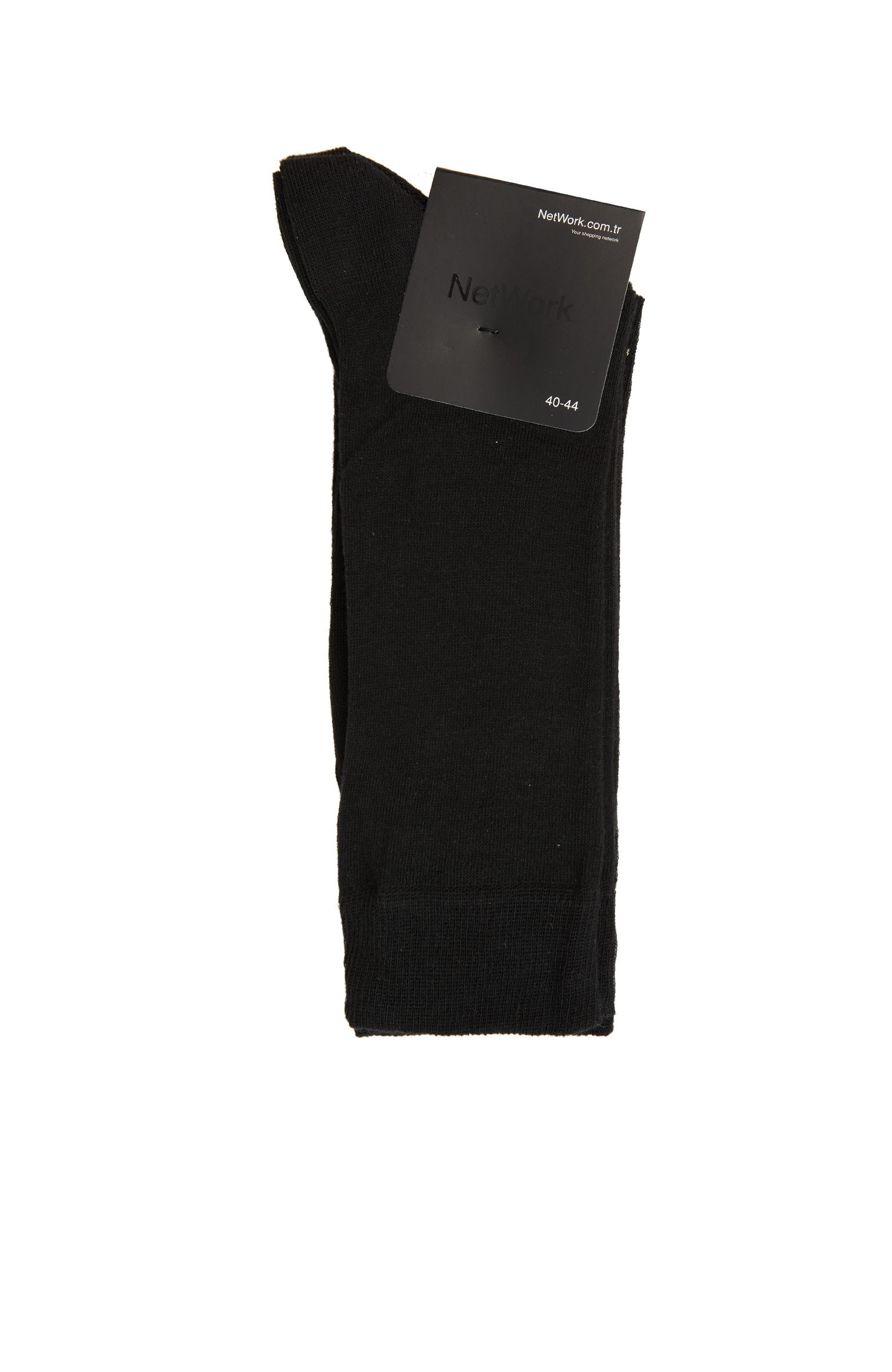 Siyah 2li Erkek Çorap