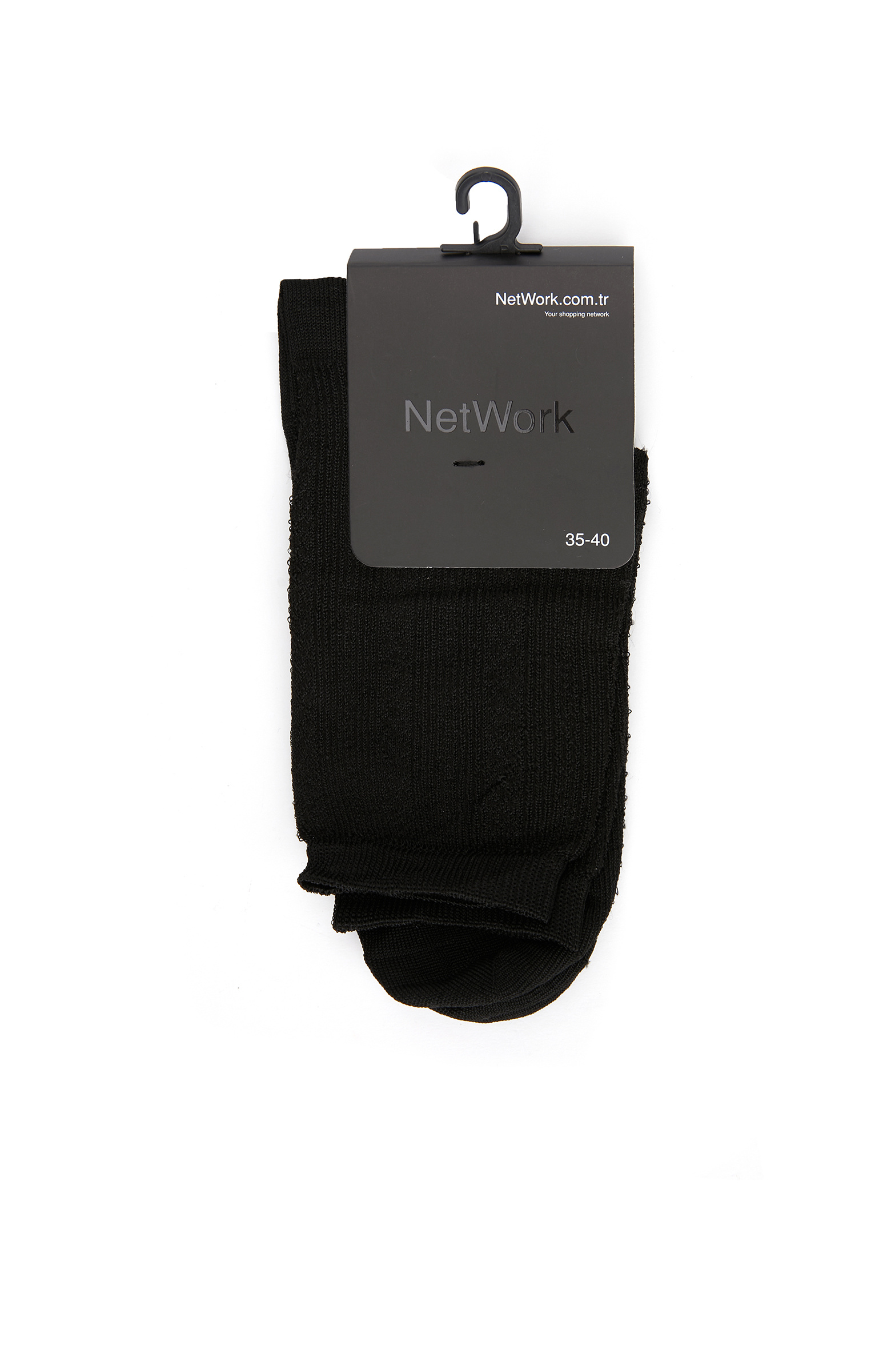 Siyah Çizgi Jakarlı Kadın Çorap