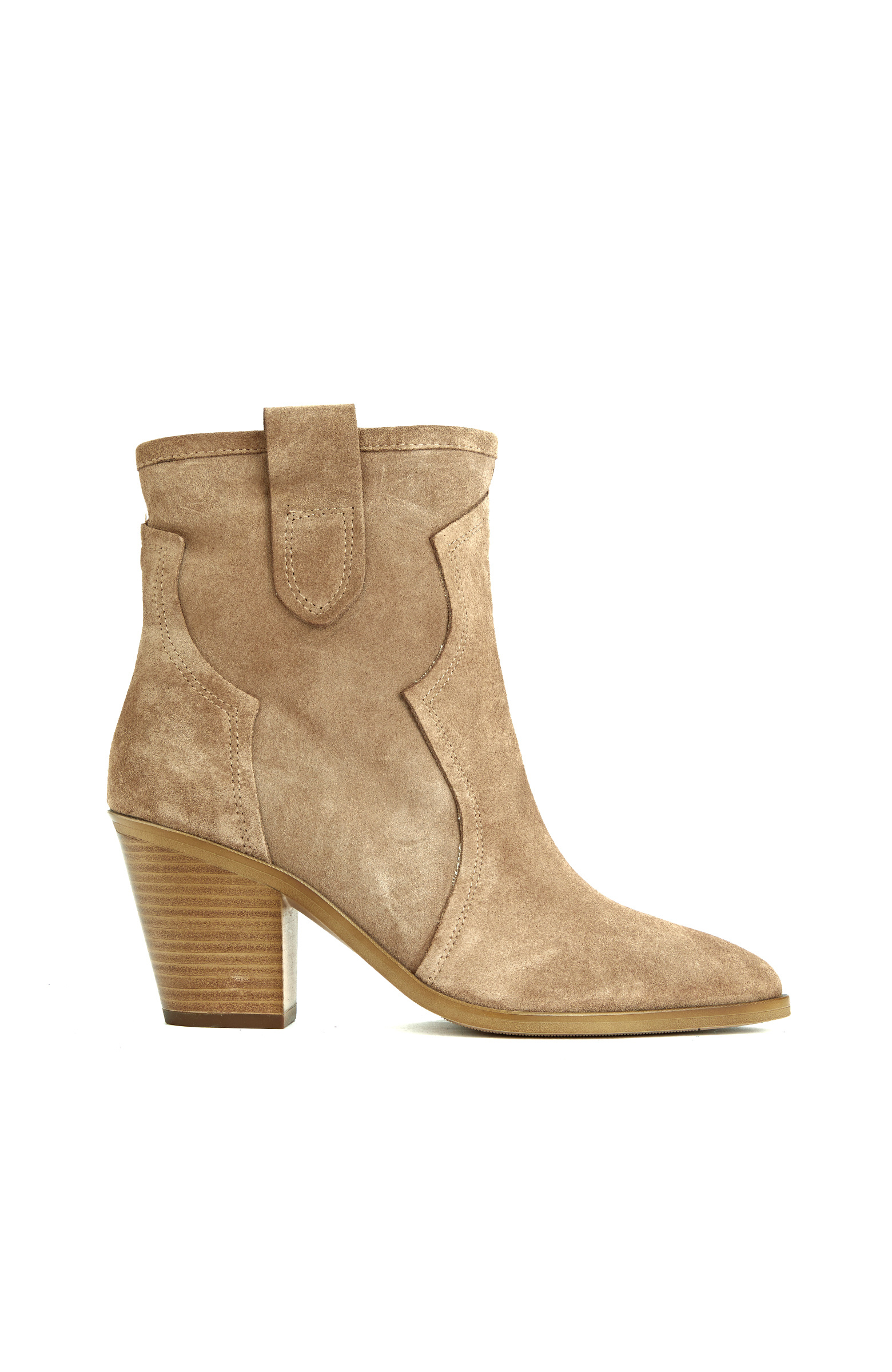 Vizon Kadın Süet Bot