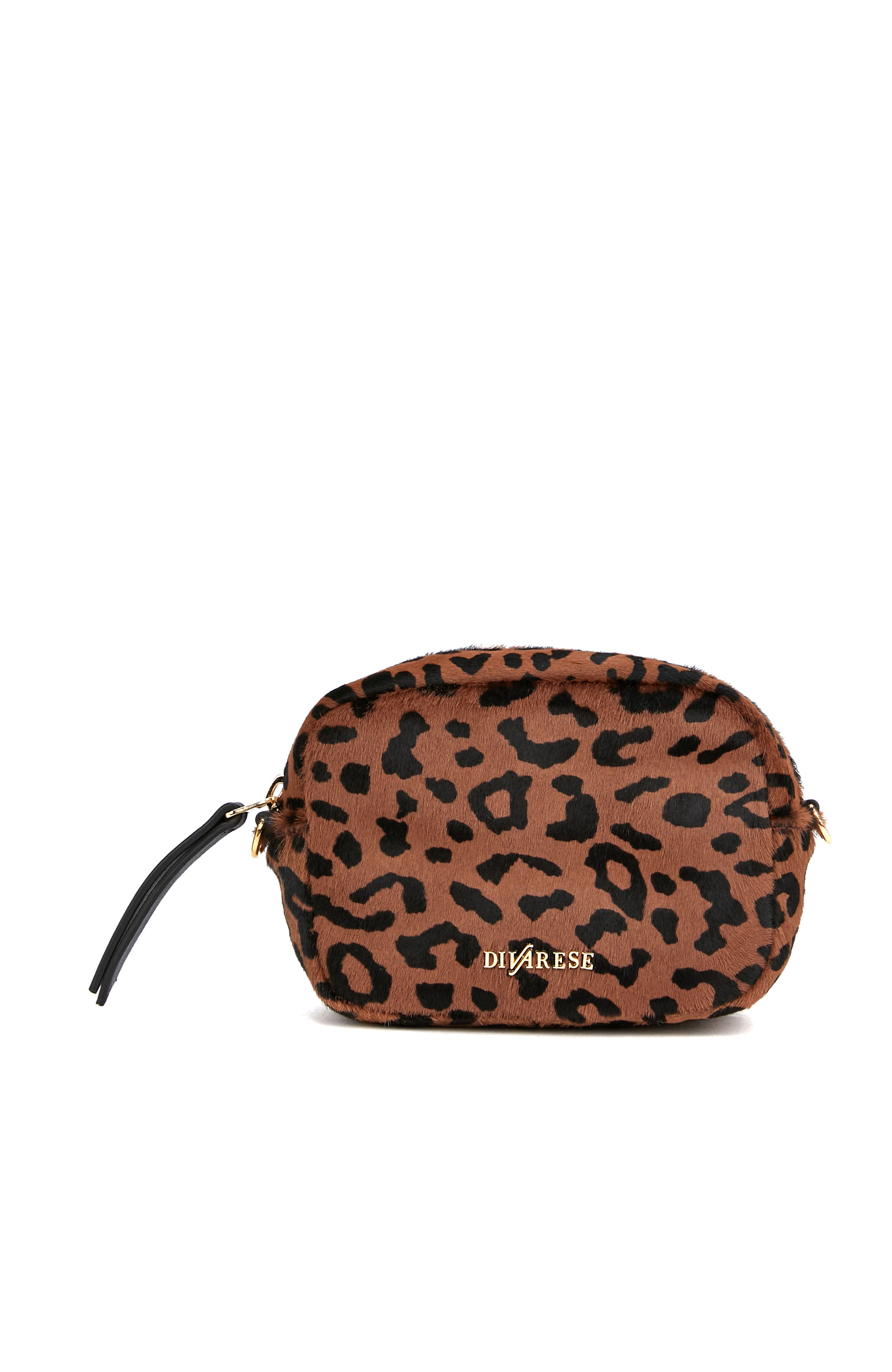 Kahverengi Leopar Desenli Kadın Deri Omuz Çantası Kahverengi Leopar Desenli Kadın Deri Omuz Çantası