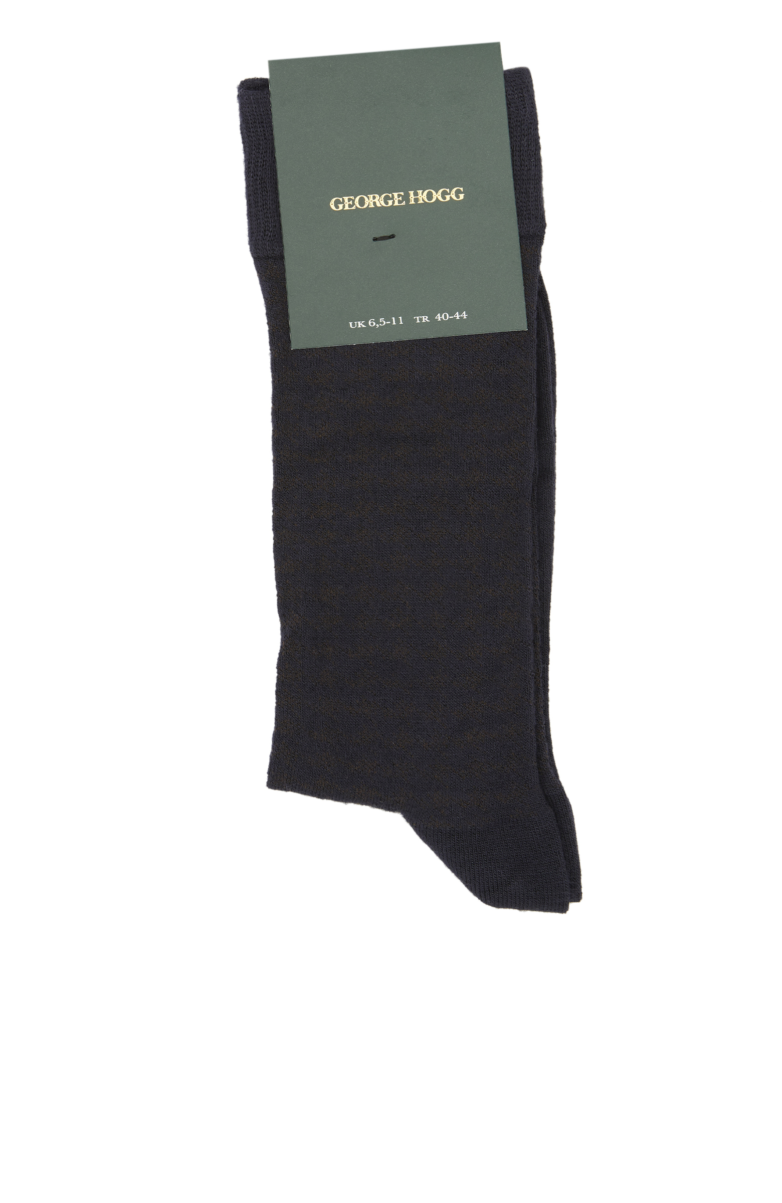 Lacivert Kahverengi Desenli Erkek Bambu Çorap