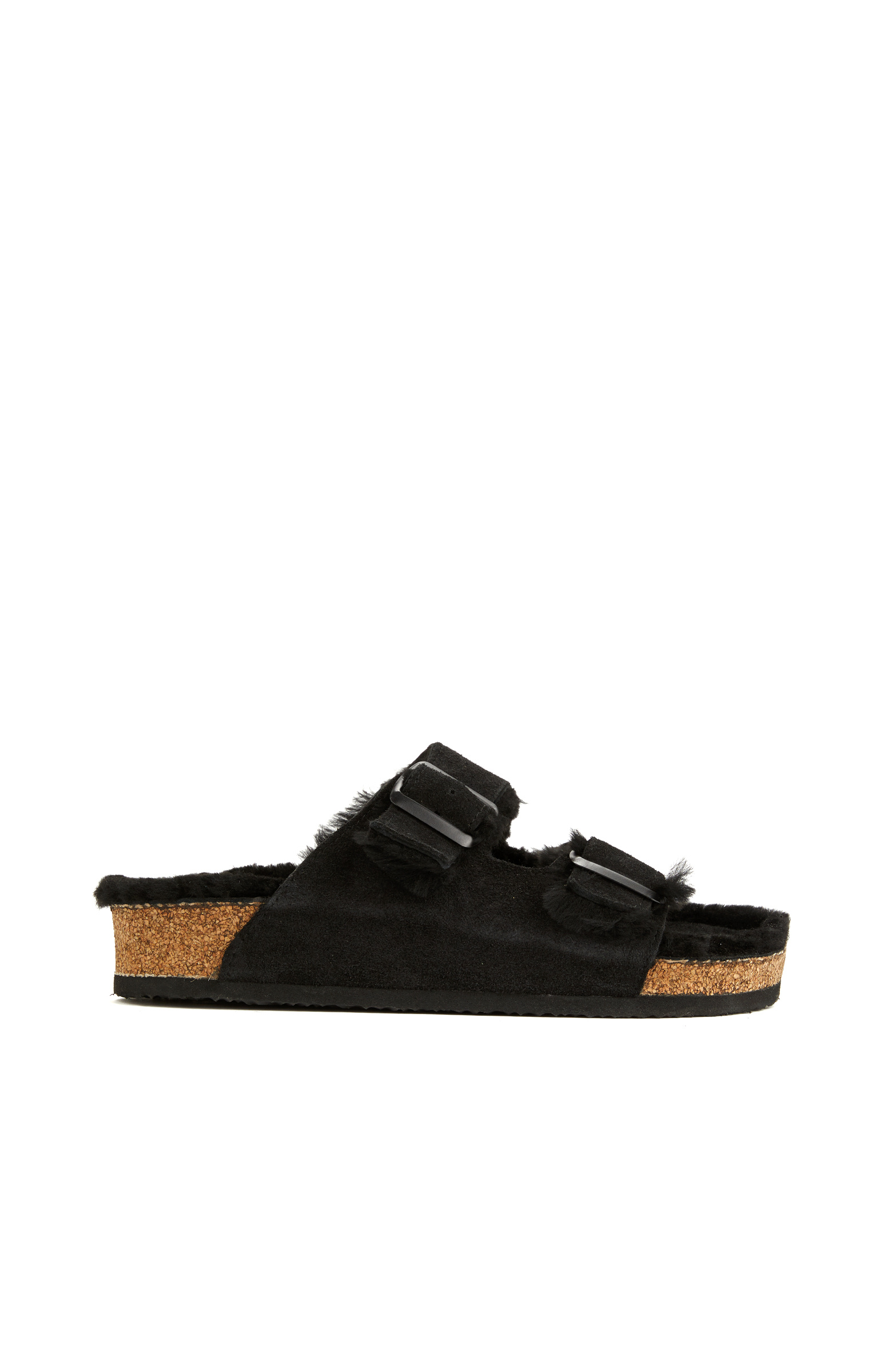 Siyah Kadın Süet Terlik