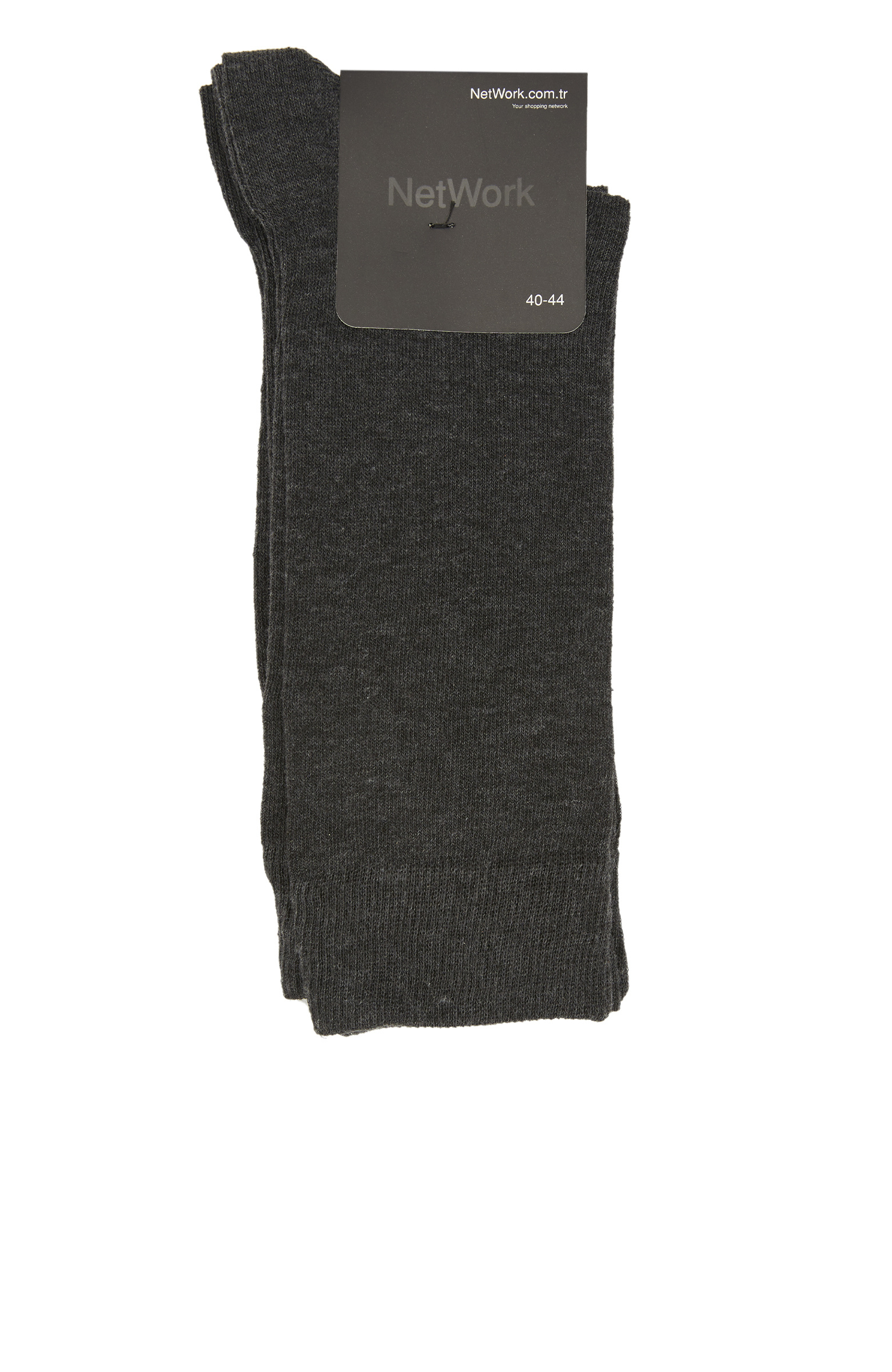 2li Antrasit Erkek Çorap Seti