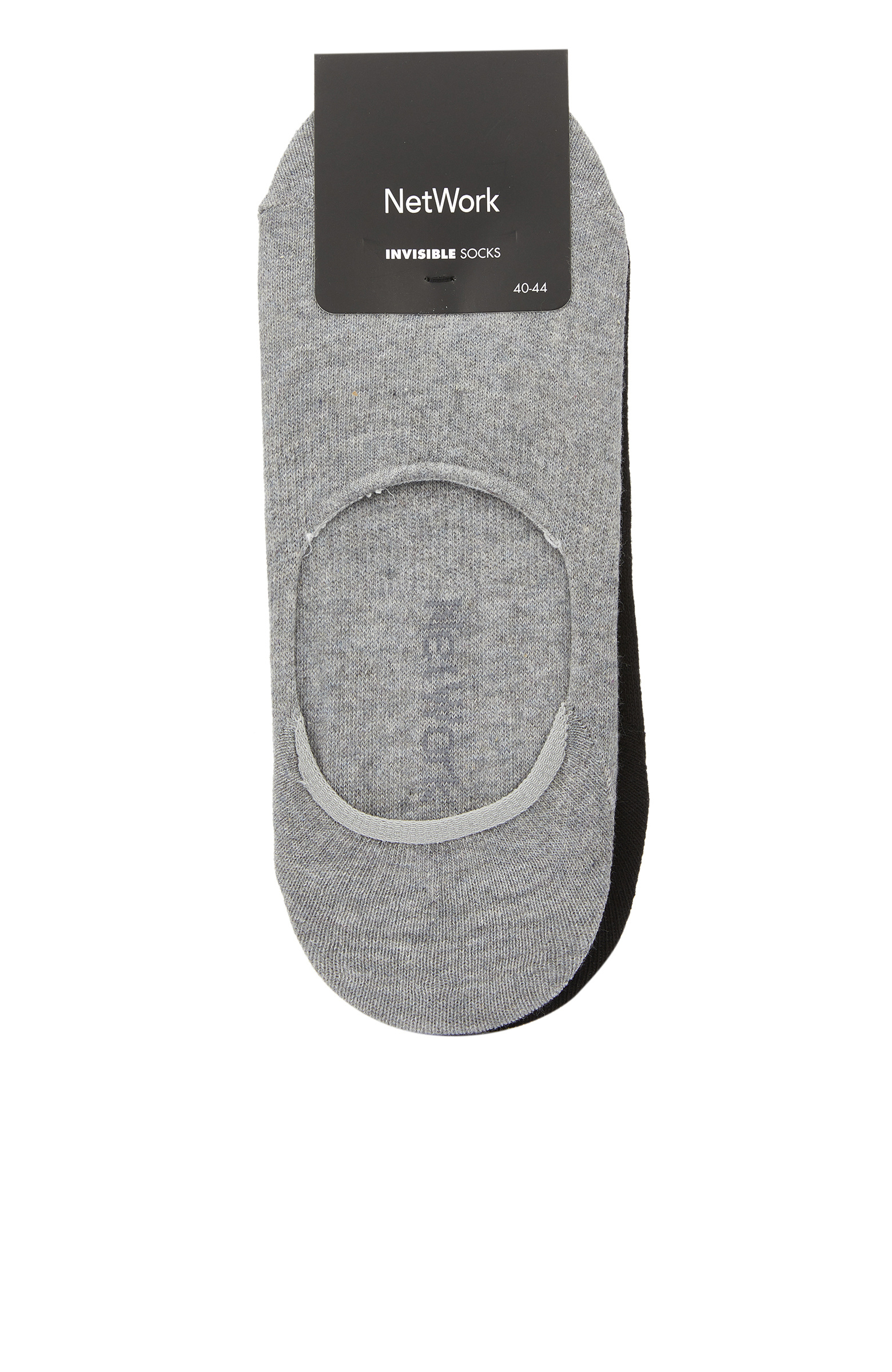 Siyah Gri 2li Erkek Çorap Seti