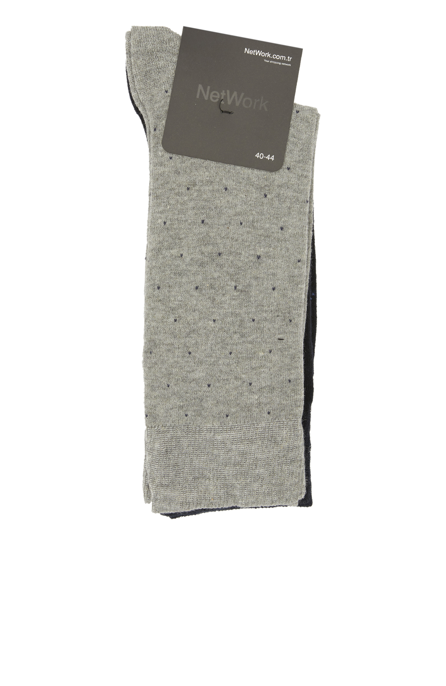 Lacivert Puantiye Desenli 2li Erkek Çorap Seti