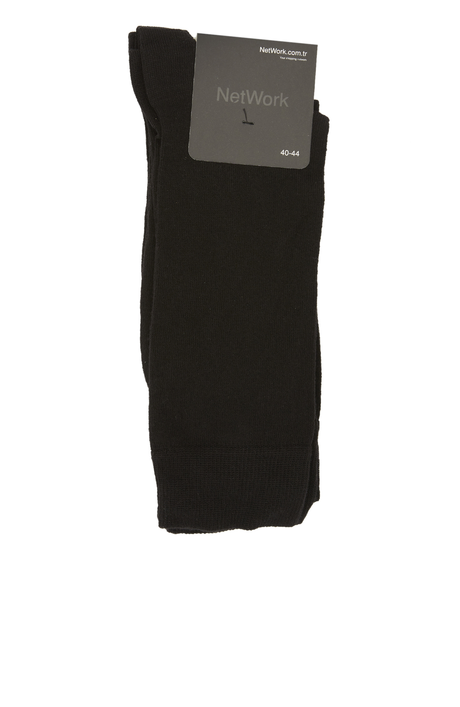 Siyah 2li Erkek Çorap Seti