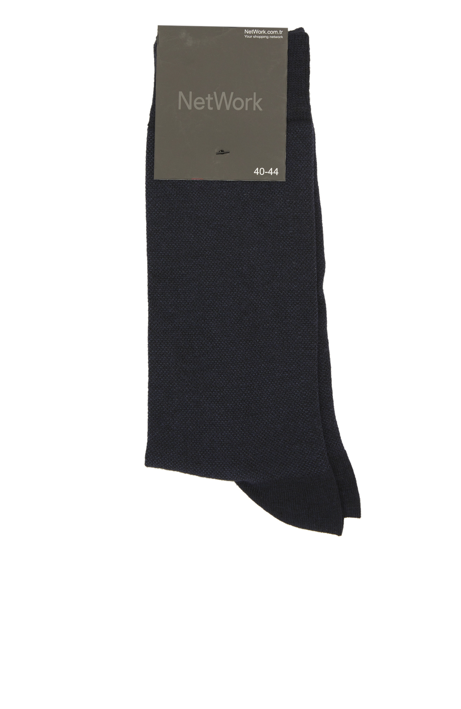 Lacivert Mikro Dokulu Erkek Bambu Çorap Lacivert Mikro Dokulu Erkek Bambu Çorap