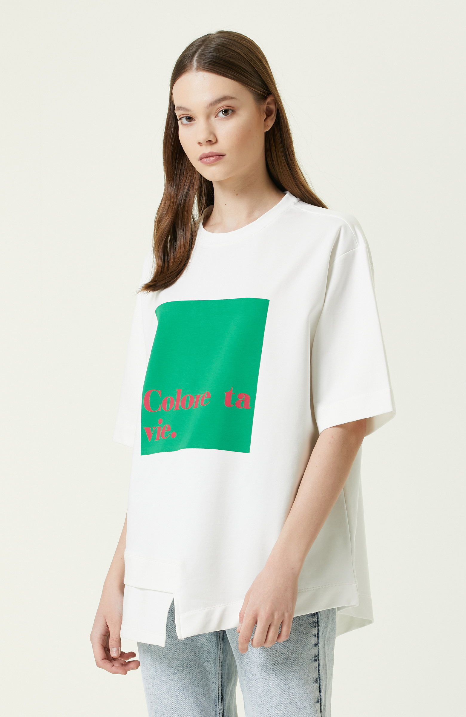 Geniş Fit Ekru Sweatshirt