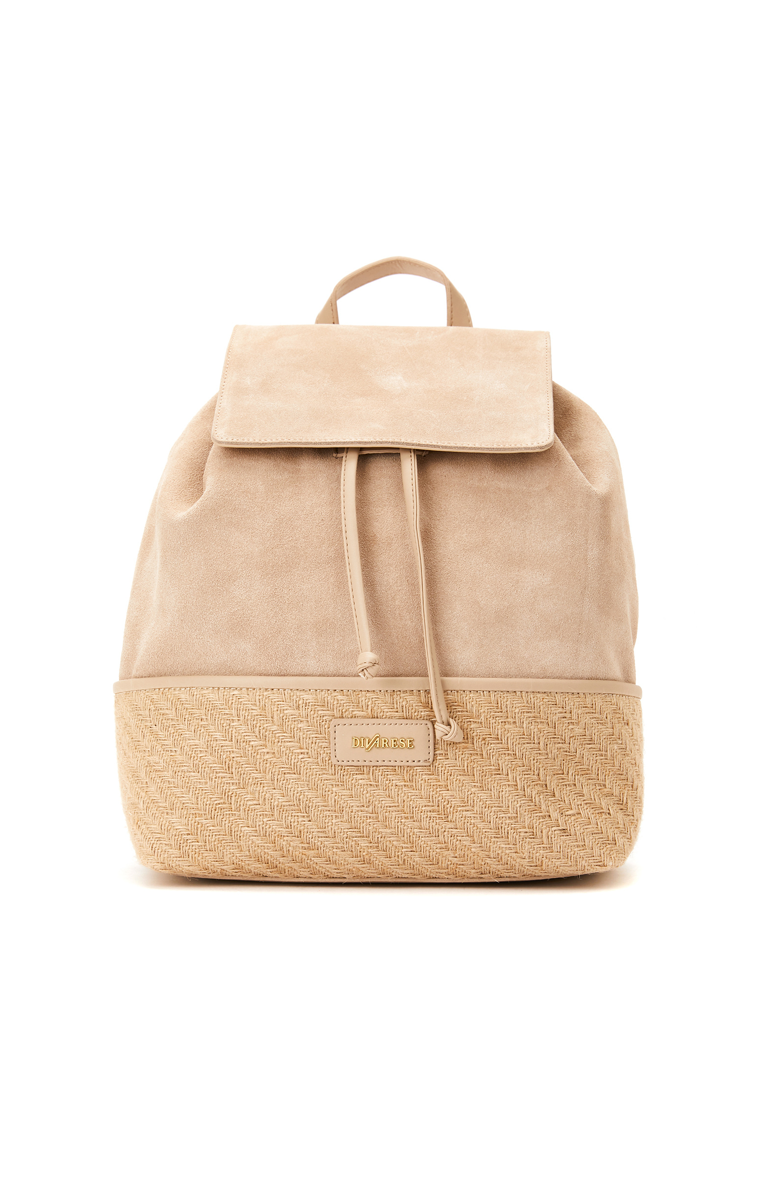 Bej Kadın Süet Sırt Çantası