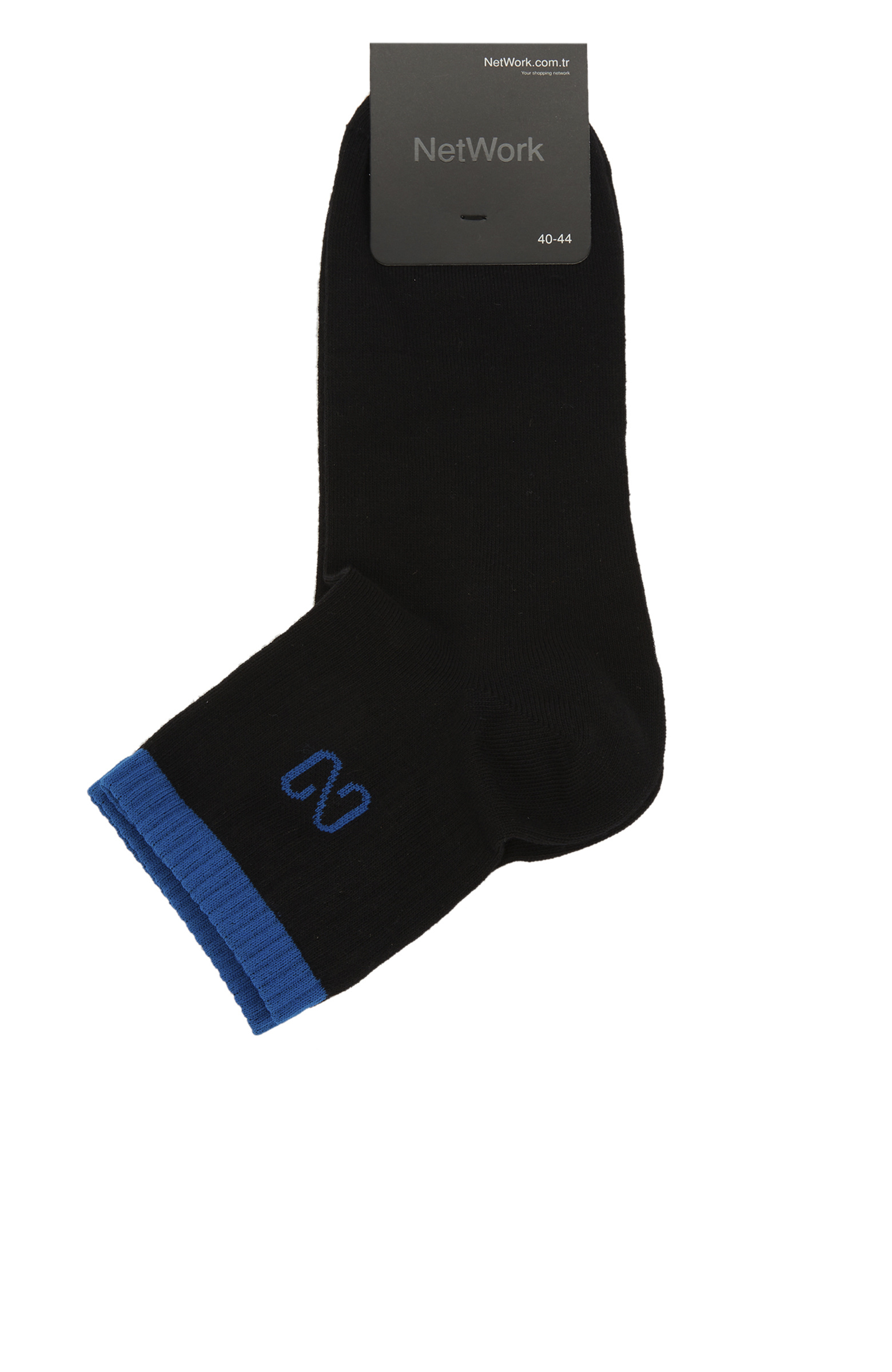 Siyah Saks Erkek Çorap Siyah Saks Erkek Çorap