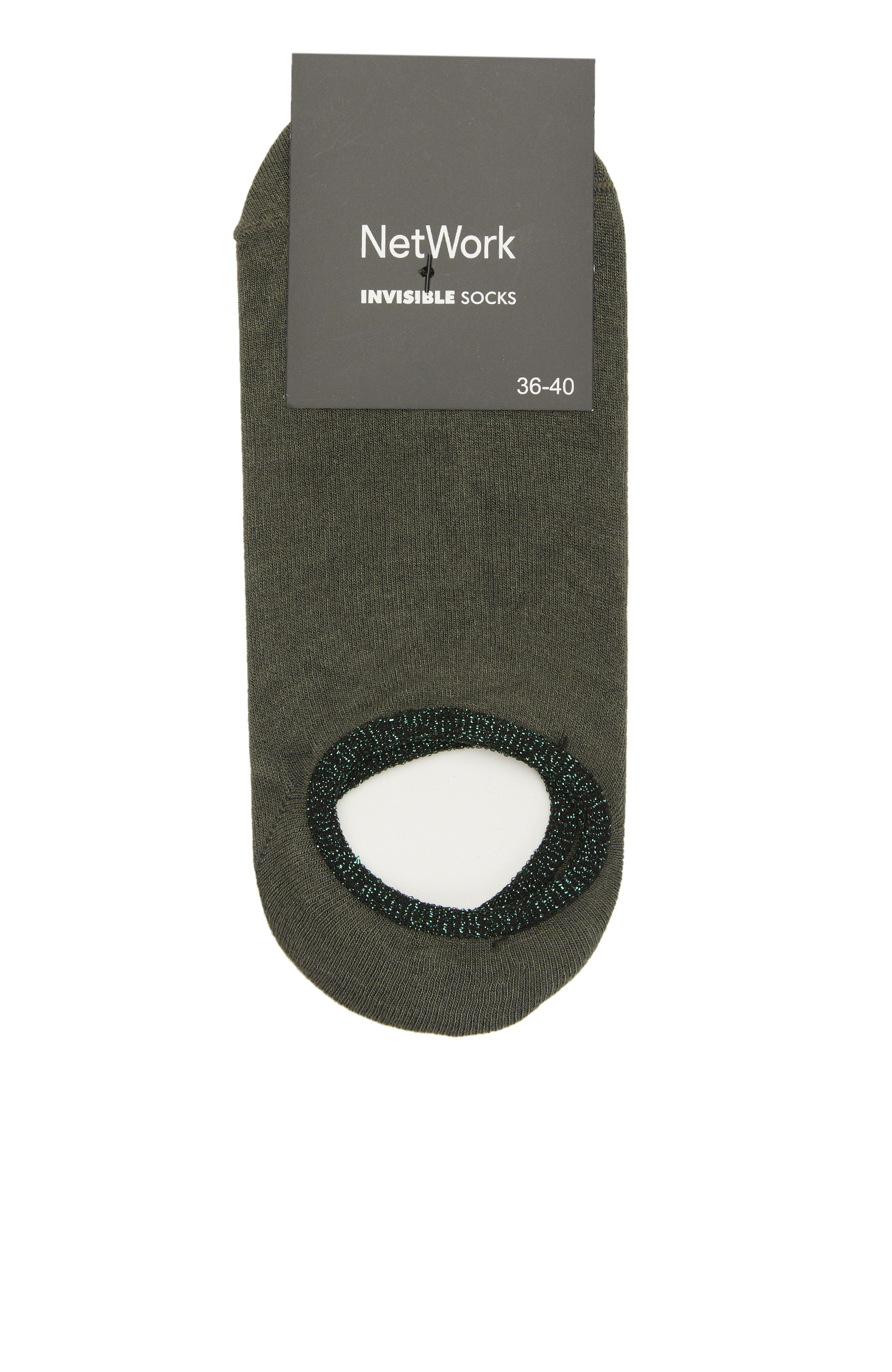 Haki Kadın Bambu Çorap Haki Kadın Bambu Çorap