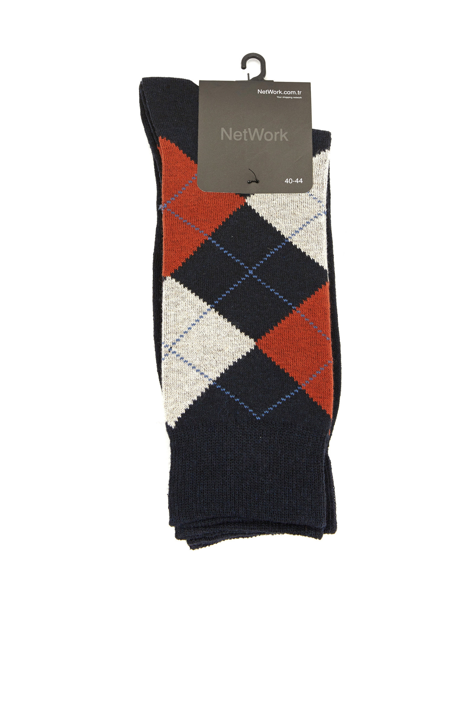 Lacivert 2li Erkek Çorap Seti