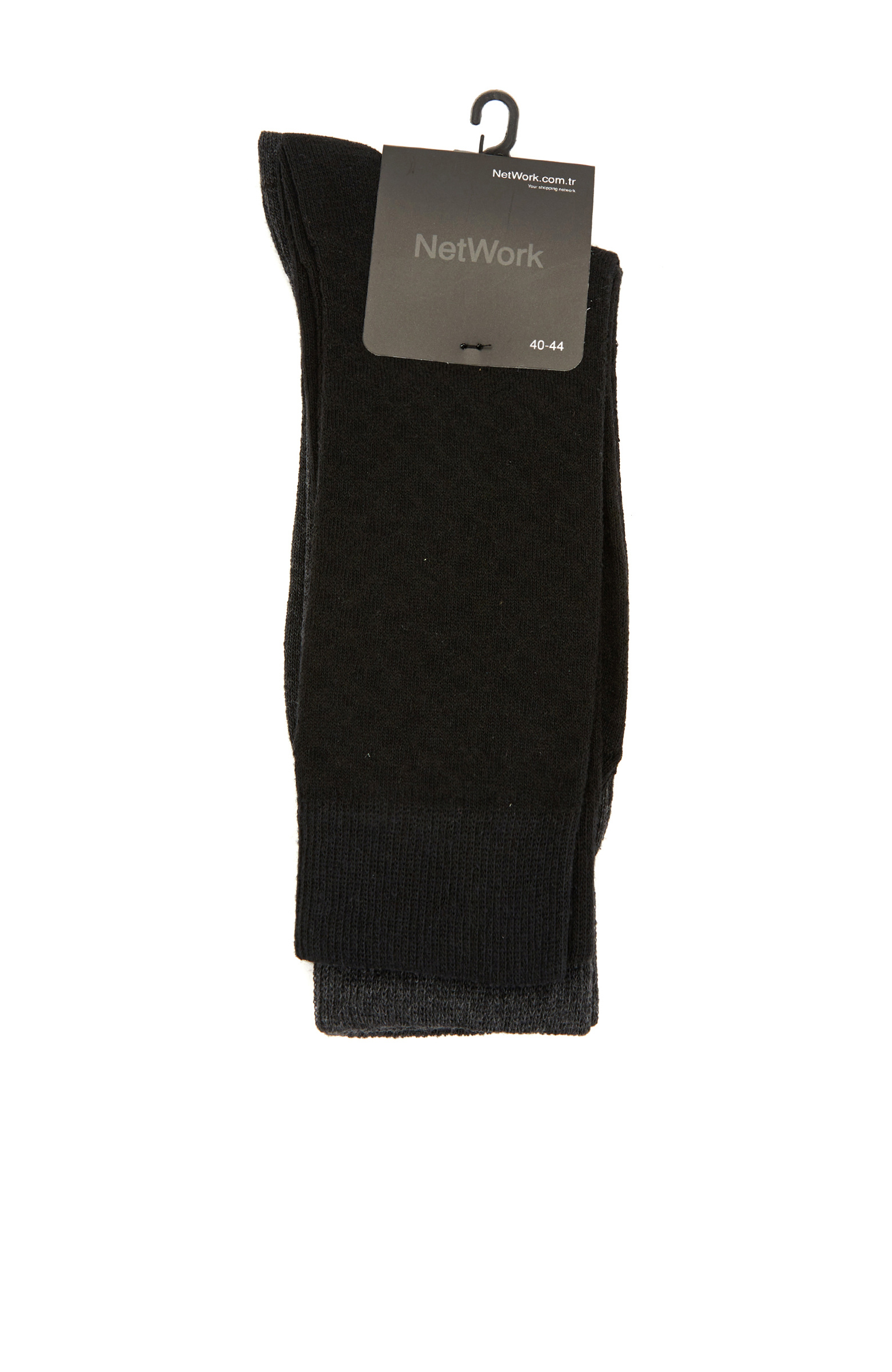 Siyah Gri 2li Erkek Çorap