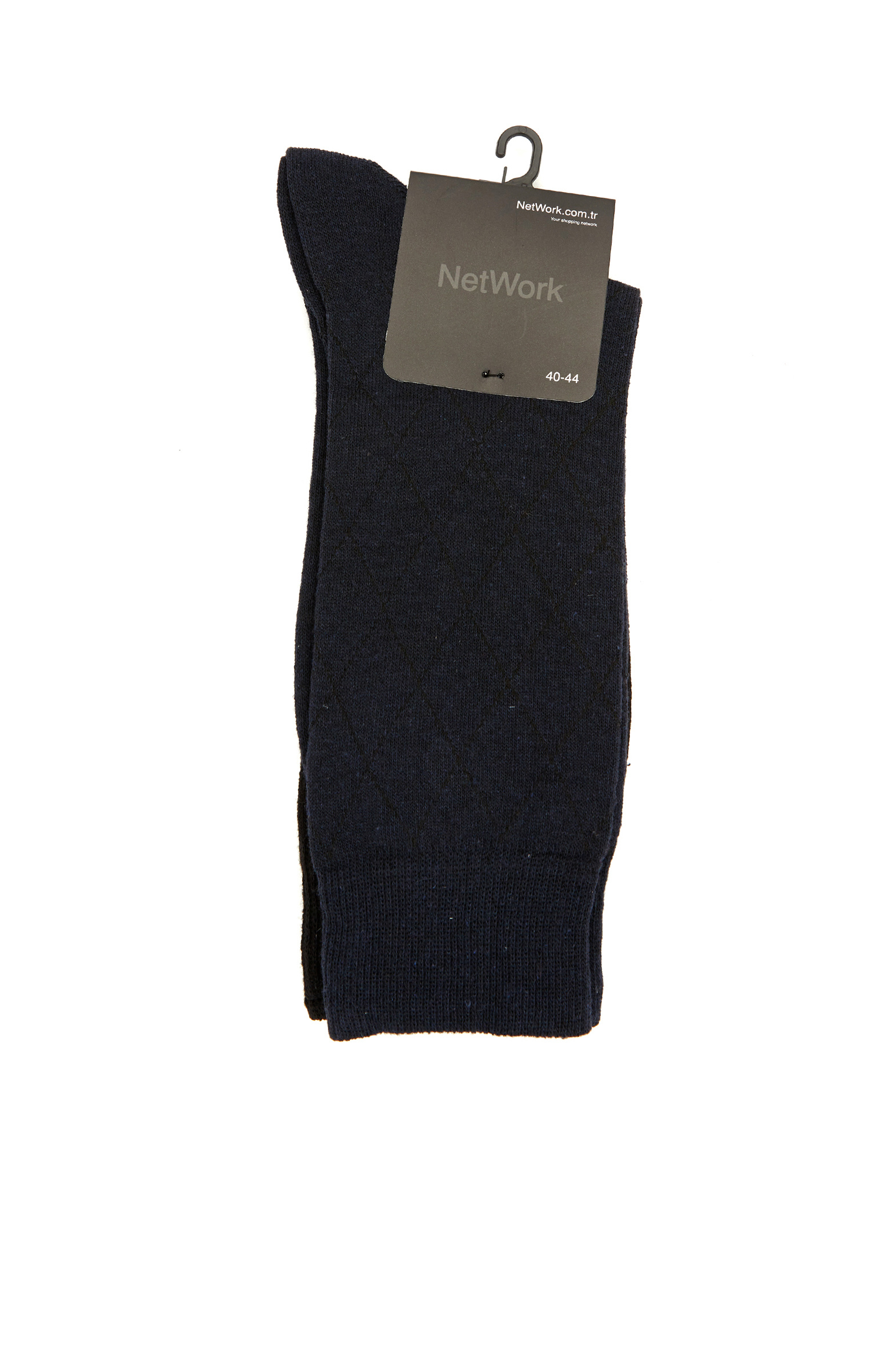 Lacivert Siyah Desenli 2li Erkek Çorap