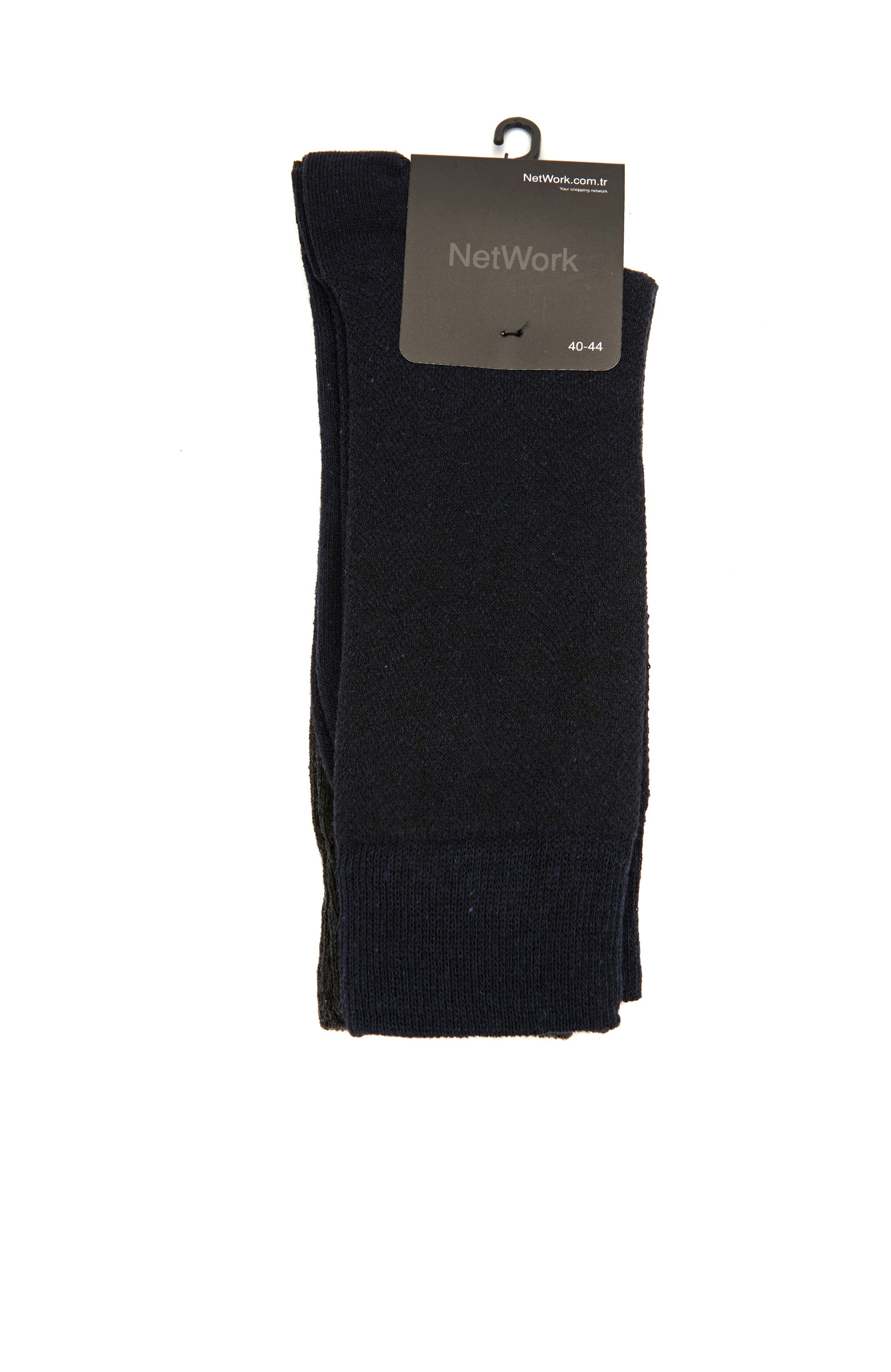 Lacivert Siyah Desenli 2li Erkek Çorap
