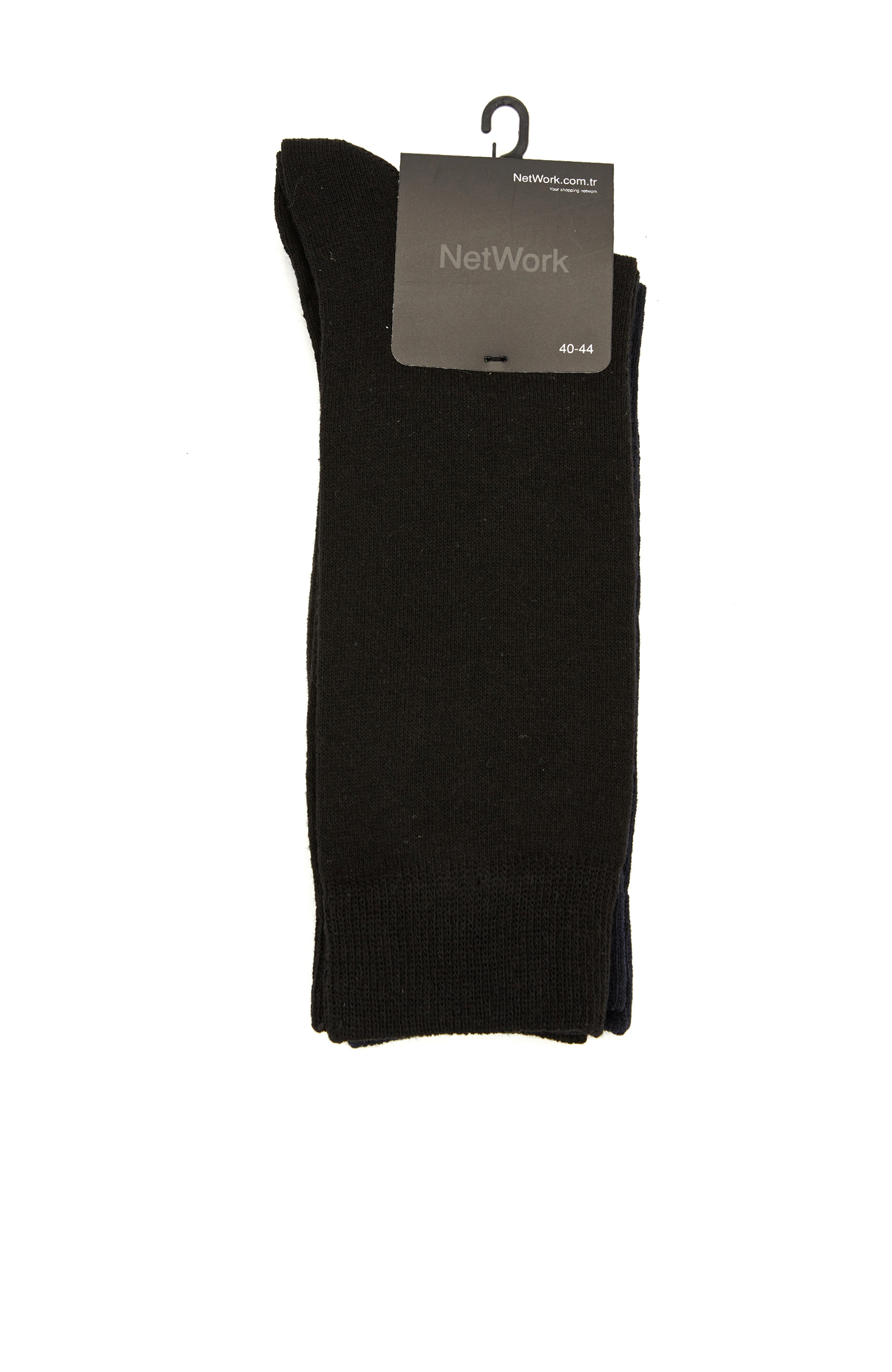 Siyah Lacivert 2li Erkek Çorap