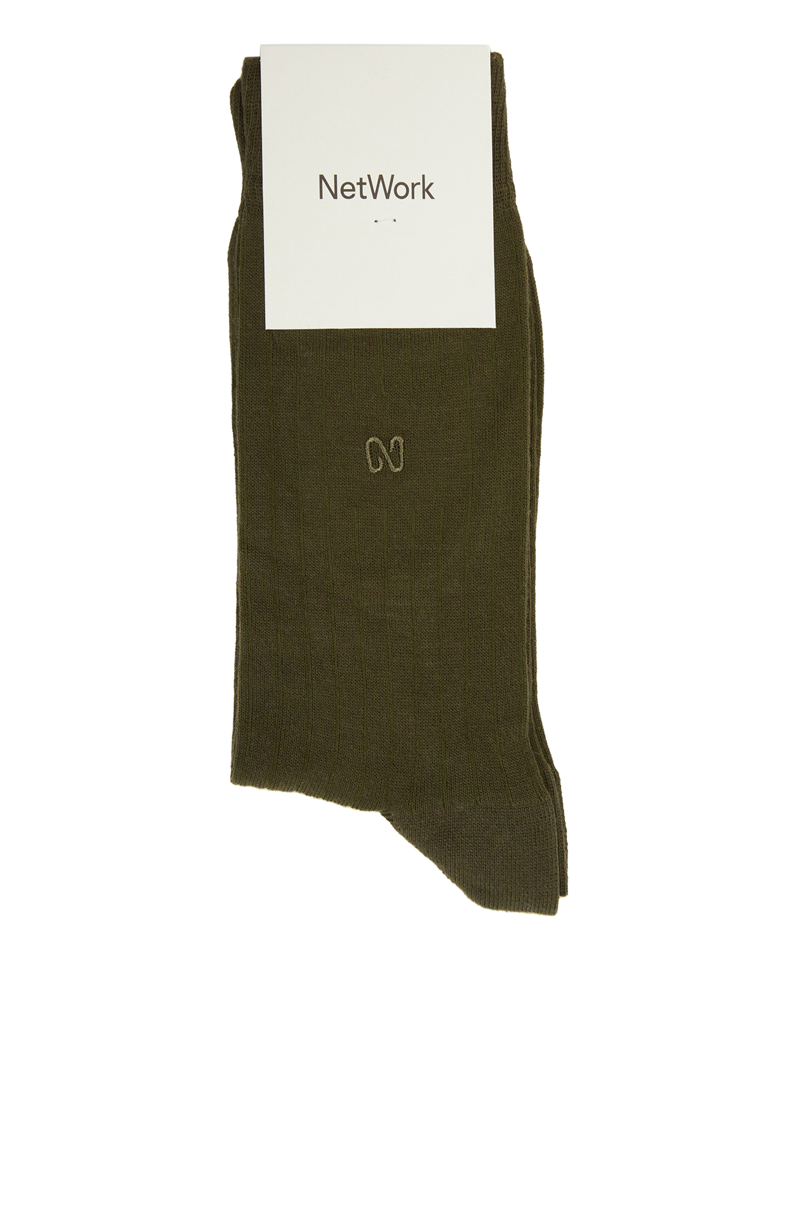 Haki Desenli Erkek Çorap