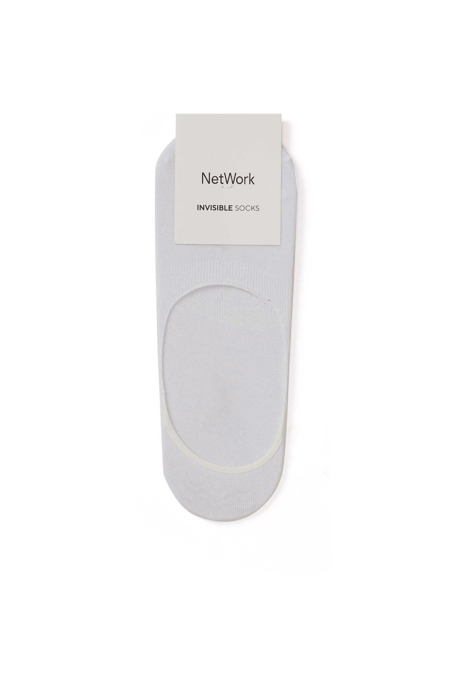 Beyaz Erkek Bambu Çorap