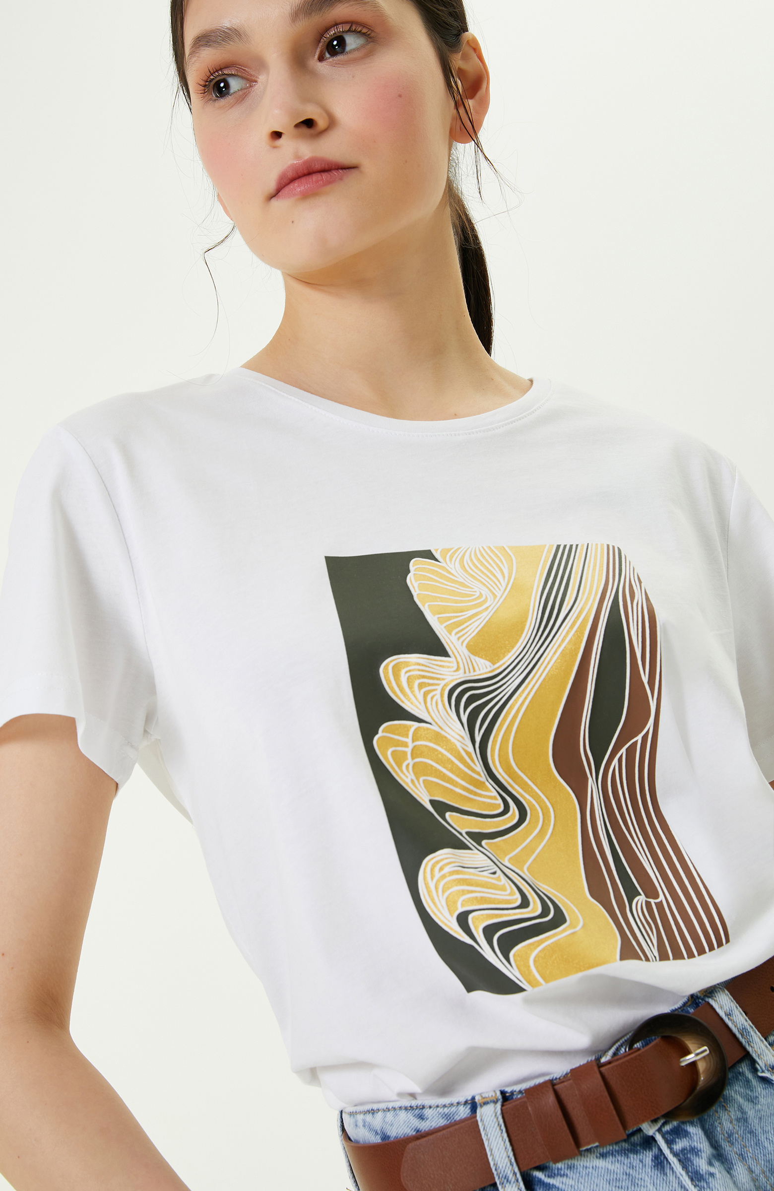 Kısa Kollu Baskılı Beyaz Tshirt